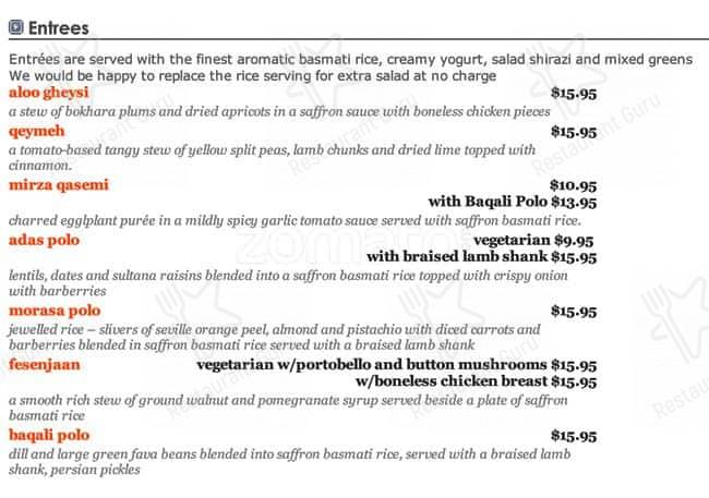 Menu at Pomegranate Restaurant, Toronto