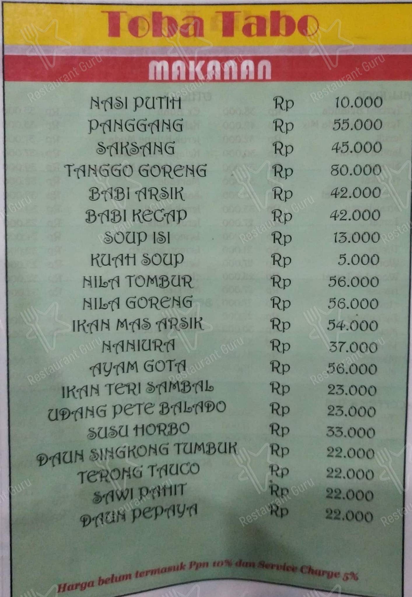 Menu at Toba Dream Jakarta cafe, South Jakarta, Jl. Dr. Saharjo No.90