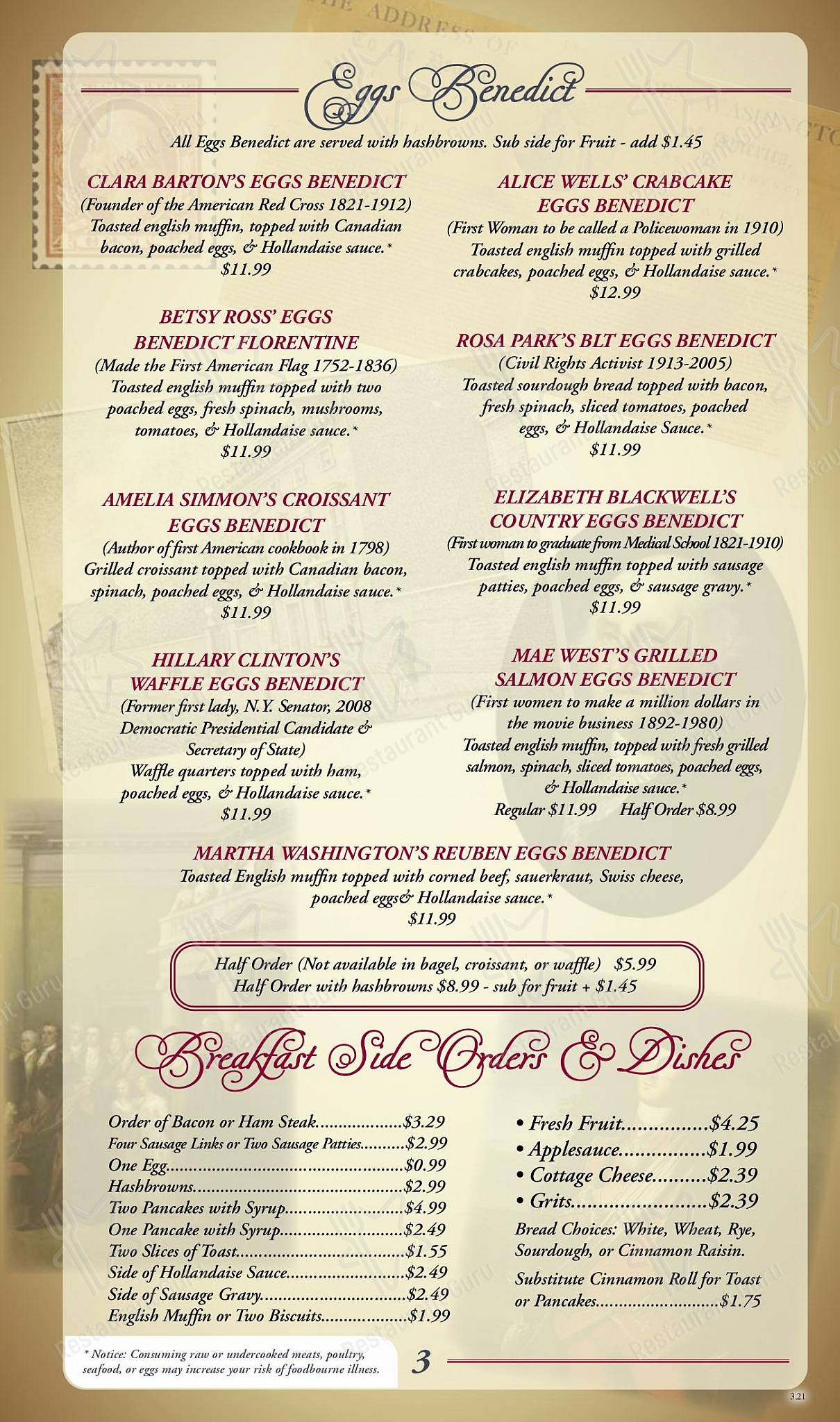Menu at Sara’s Family Restaurant, Fort Wayne