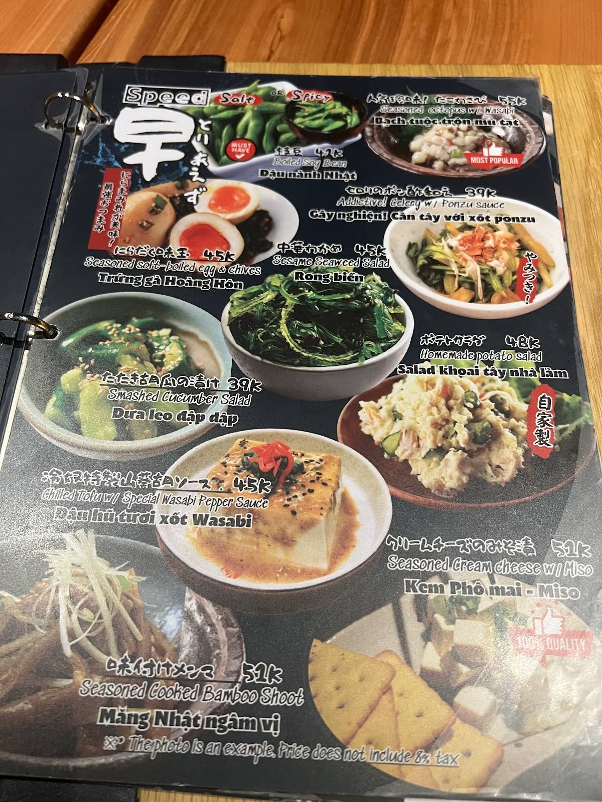 Menu at izakaya Matsuki restaurant, Ho Chi Minh City