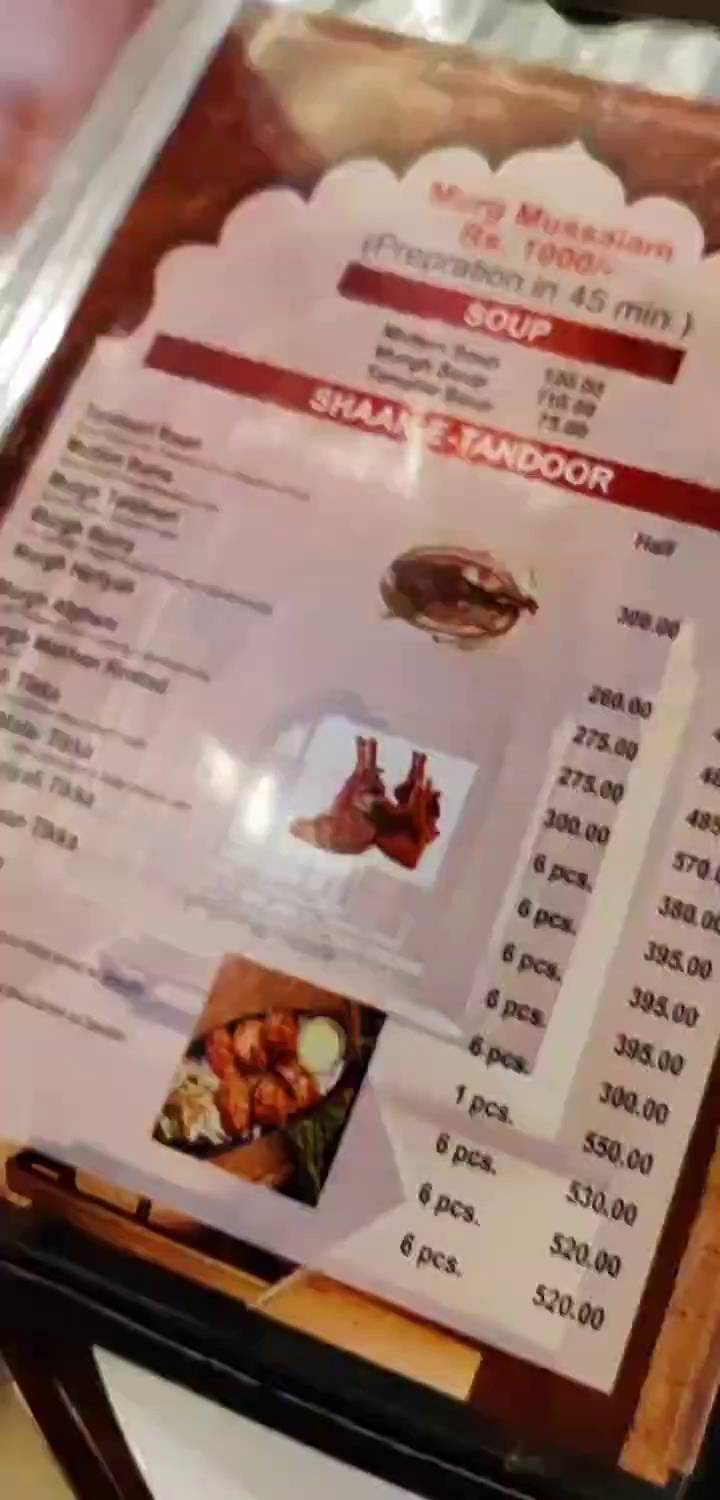 Menu at karim's hotel, Ahmedabad