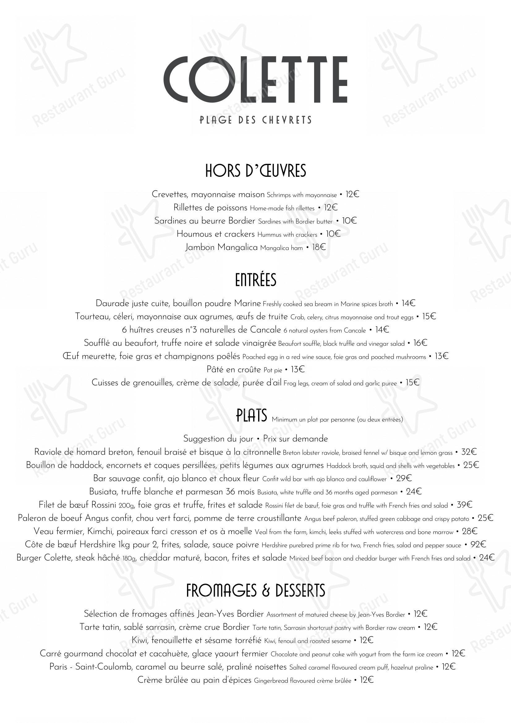 Menu au Colette restaurant, Saint-Coulomb