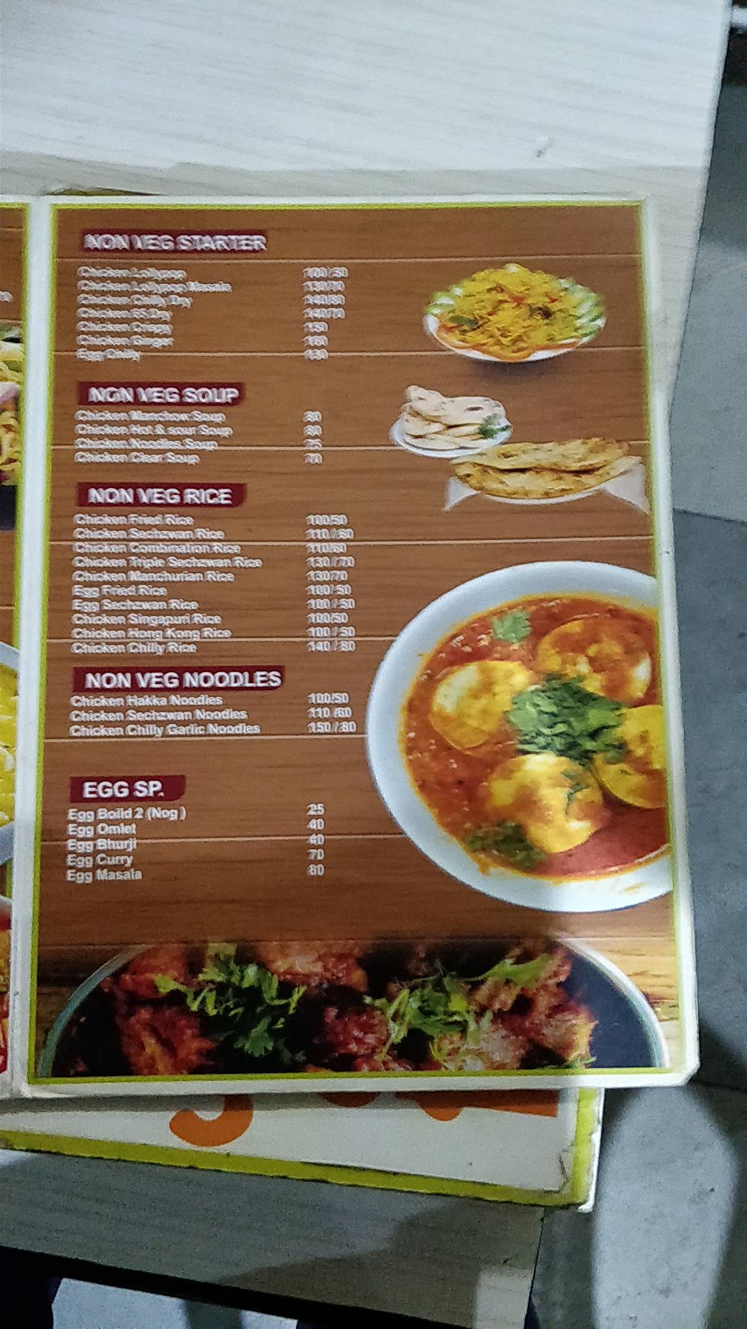 Menu at Darshan Hotel, India, GWRM+F87