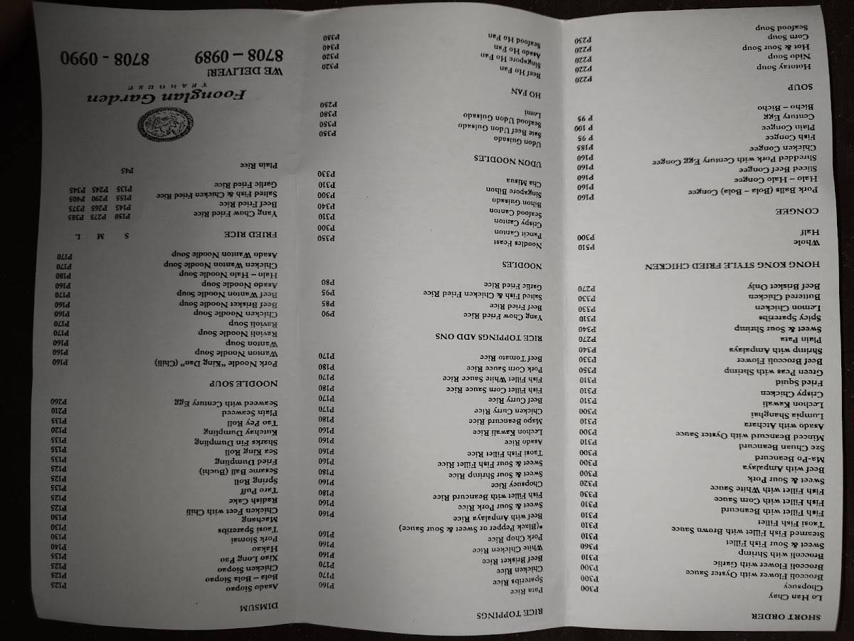 Menu at FOONG LAN GARDEN restaurant, Philippines