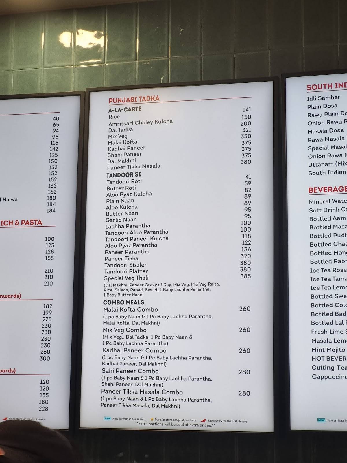 Menu at Haldiram’s, India, 7HPW+WR Downtown 44