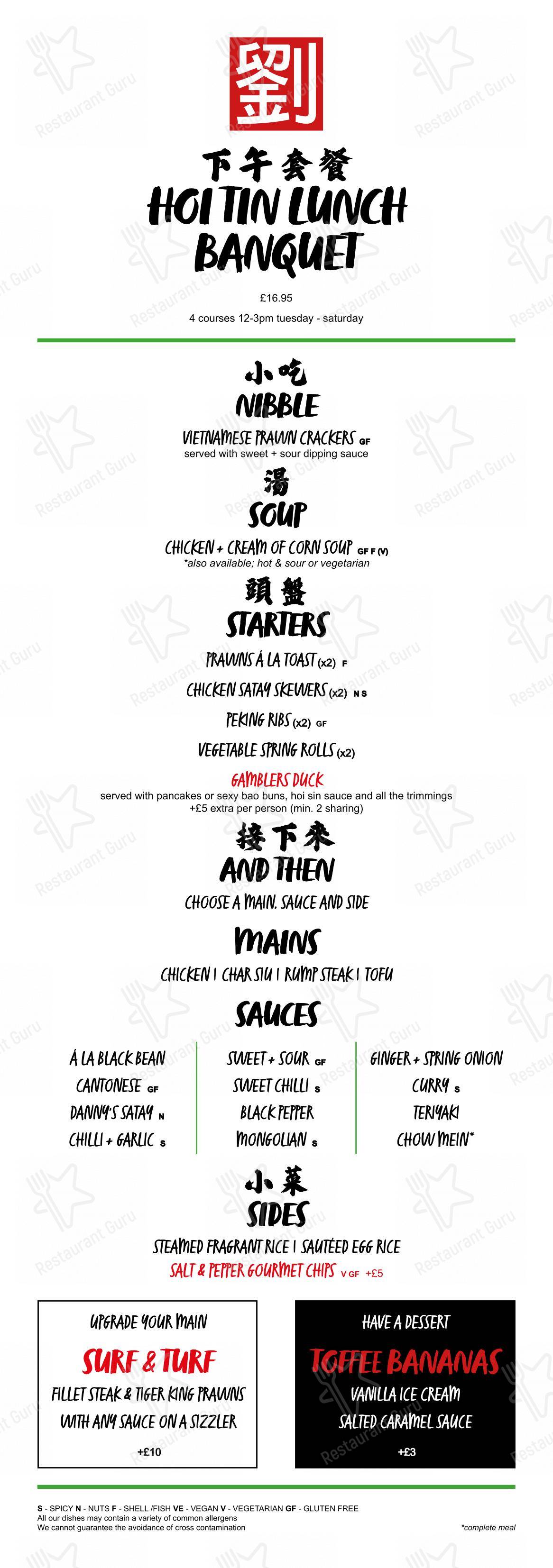 Menu at Mr Lau's restaurant, Warrington