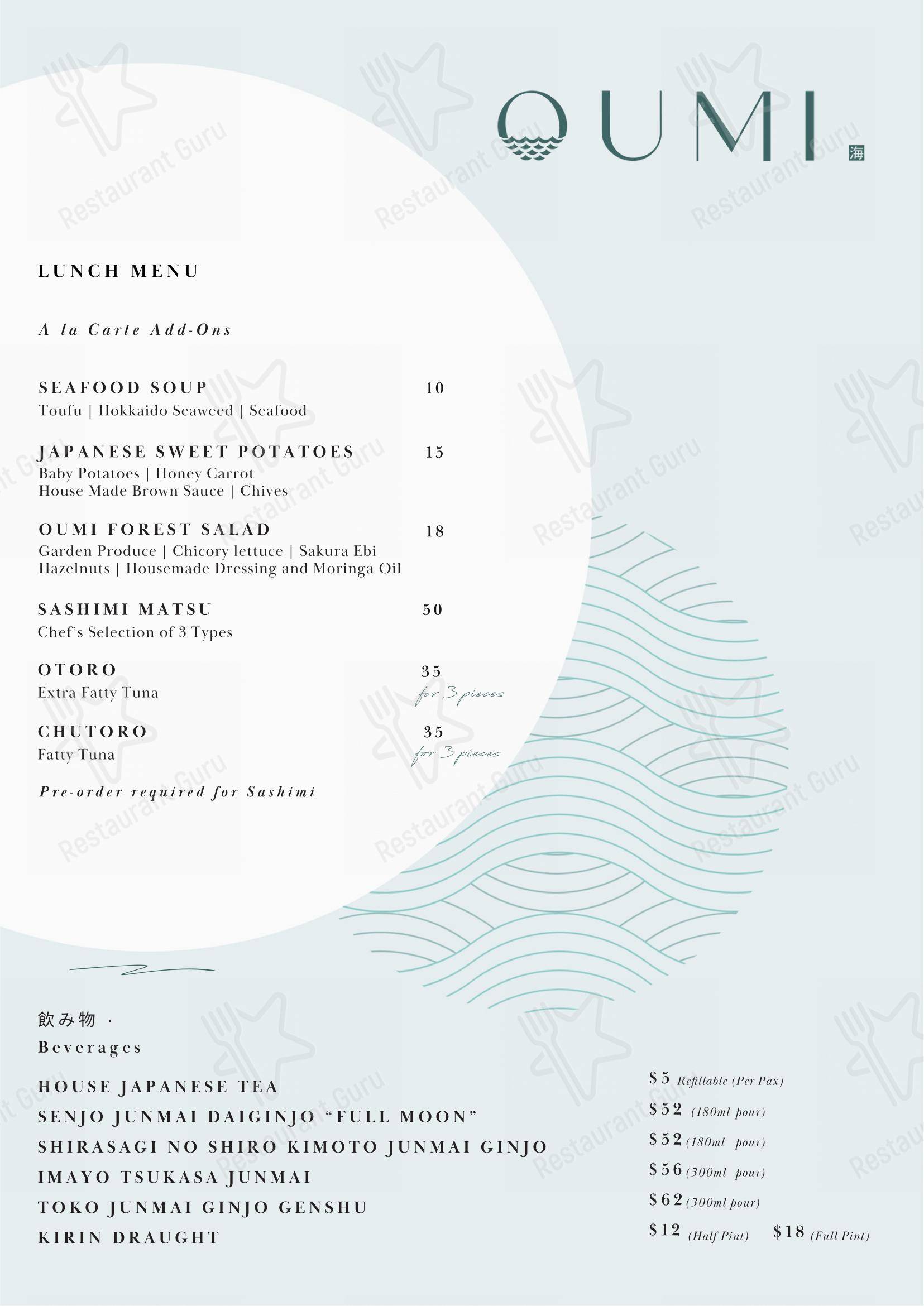 Menu at OUMI Modern Japanese Kappo Restaurant, Singapore
