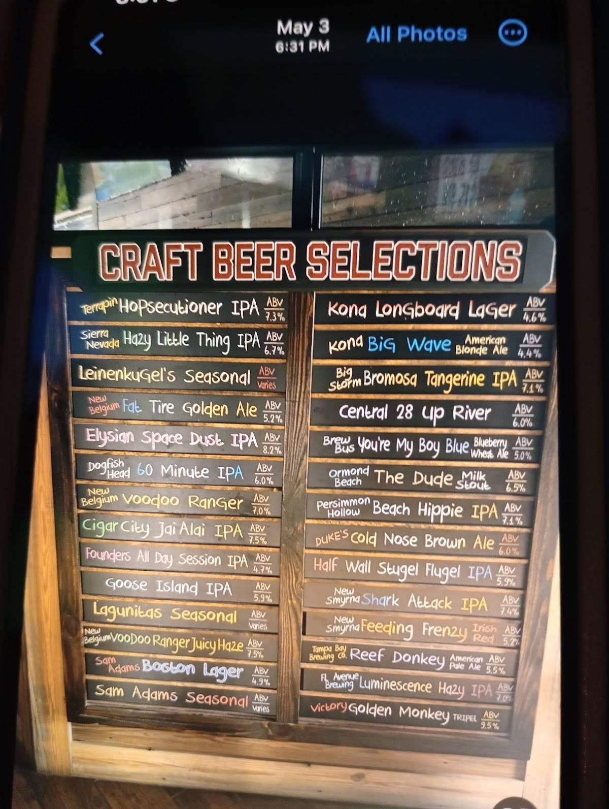 Menu at Miller's Ale House restaurant, Port Orange