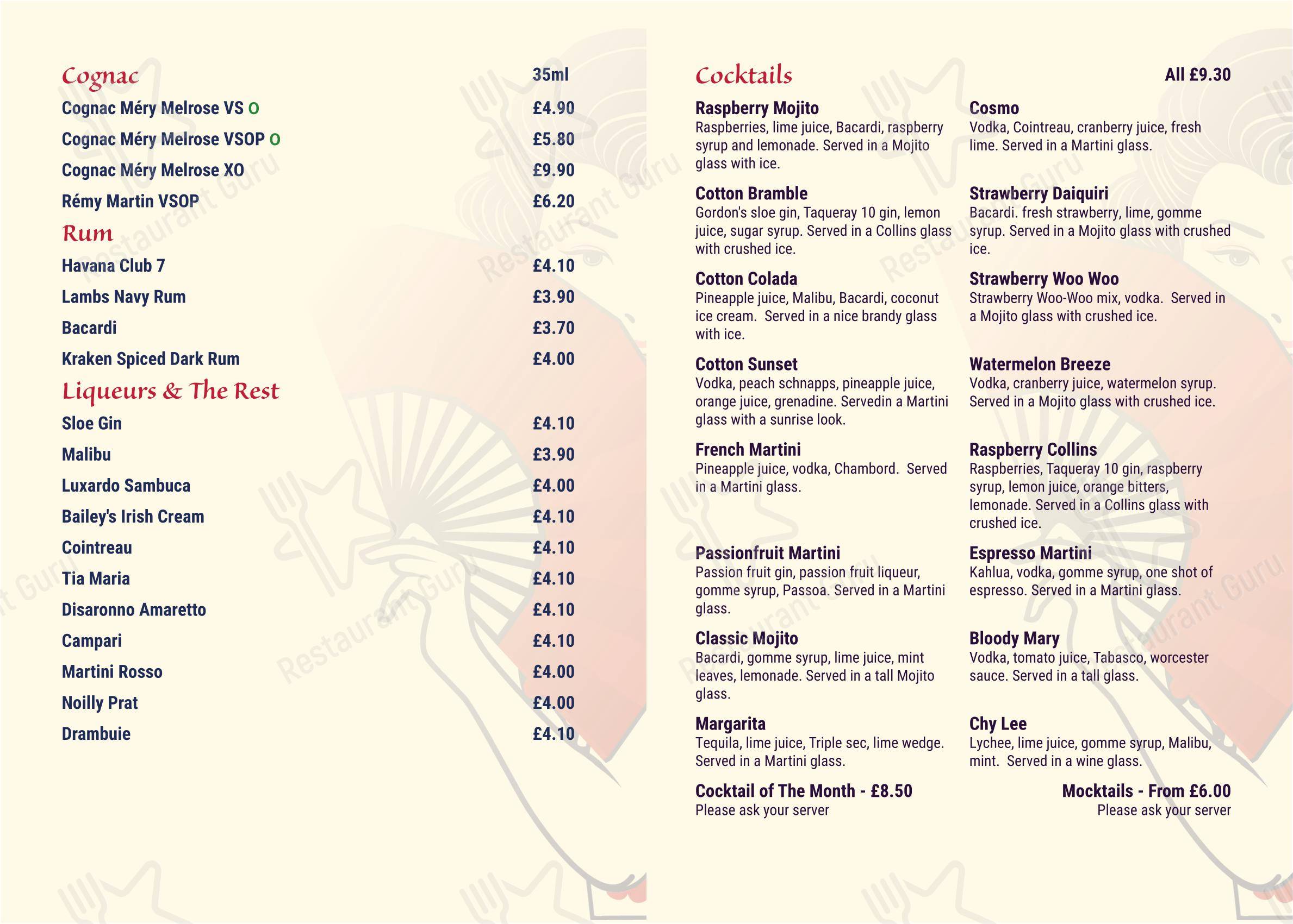 Menu at The Cotton House restaurant, Bonnybridge