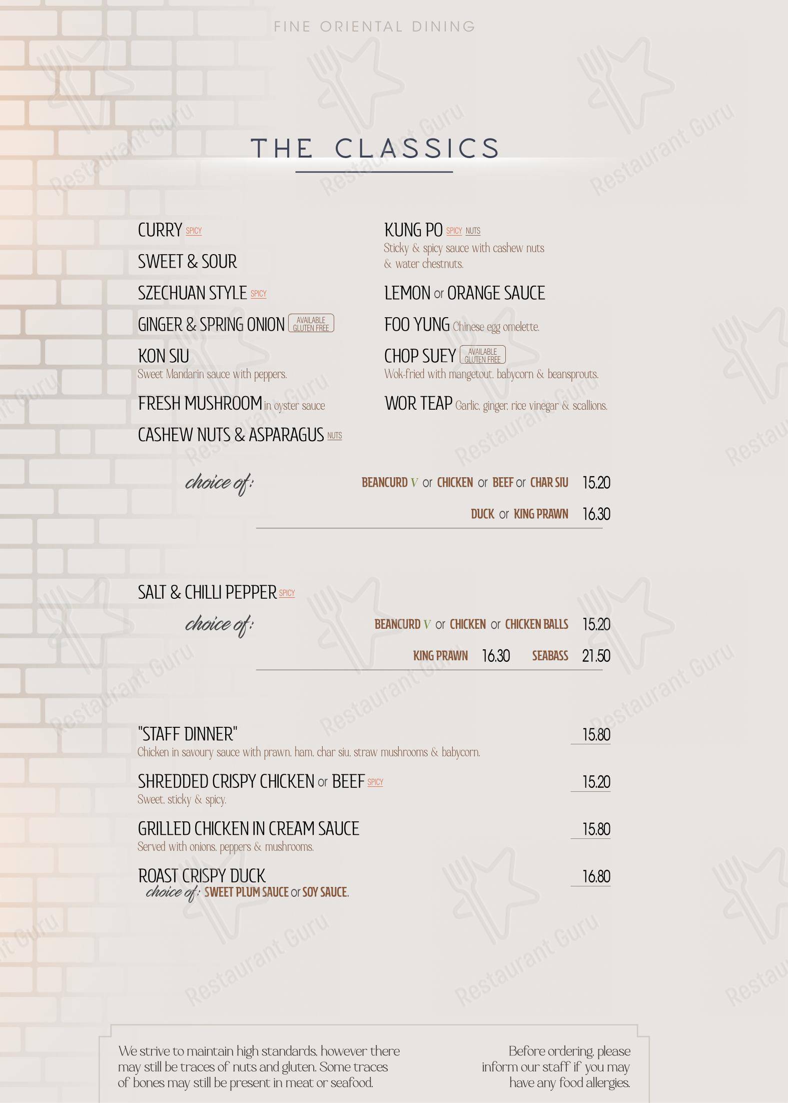 Menu at The Cotton House restaurant, Bonnybridge