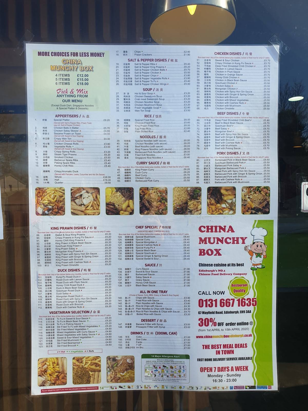 Menu at 5 Star Chinese Takeaway, Edinburgh