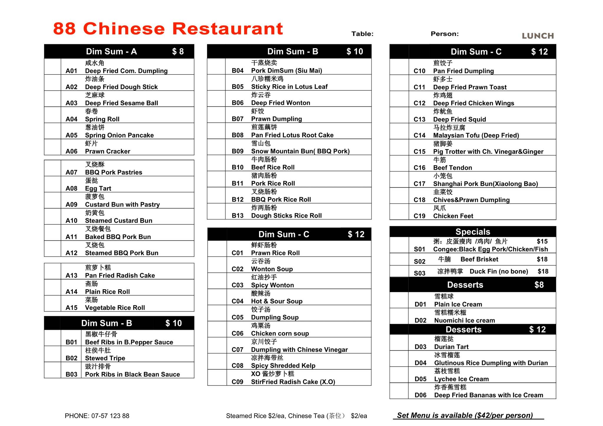 Menu at 88 Chinese Restaurant, Tauranga