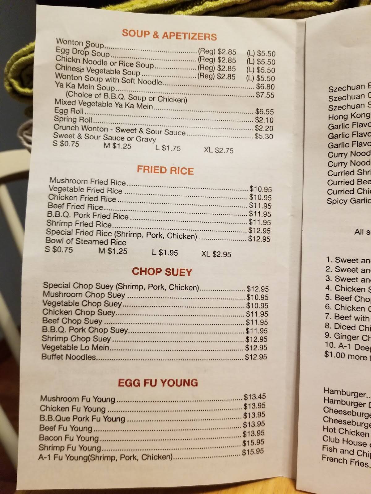 Menu at A-1 Chinese Restaurant, Essex
