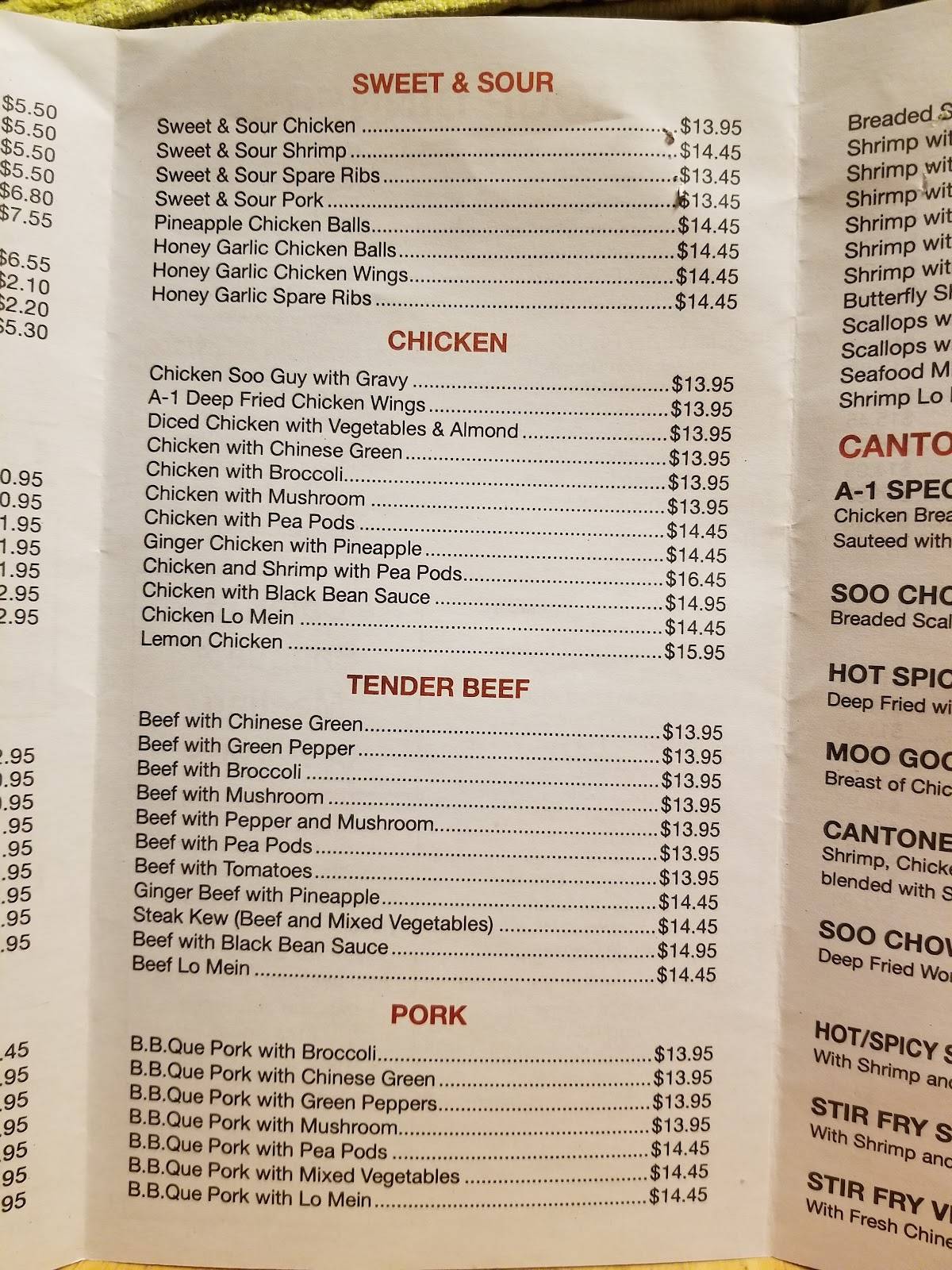 Menu at A-1 Chinese Restaurant, Essex