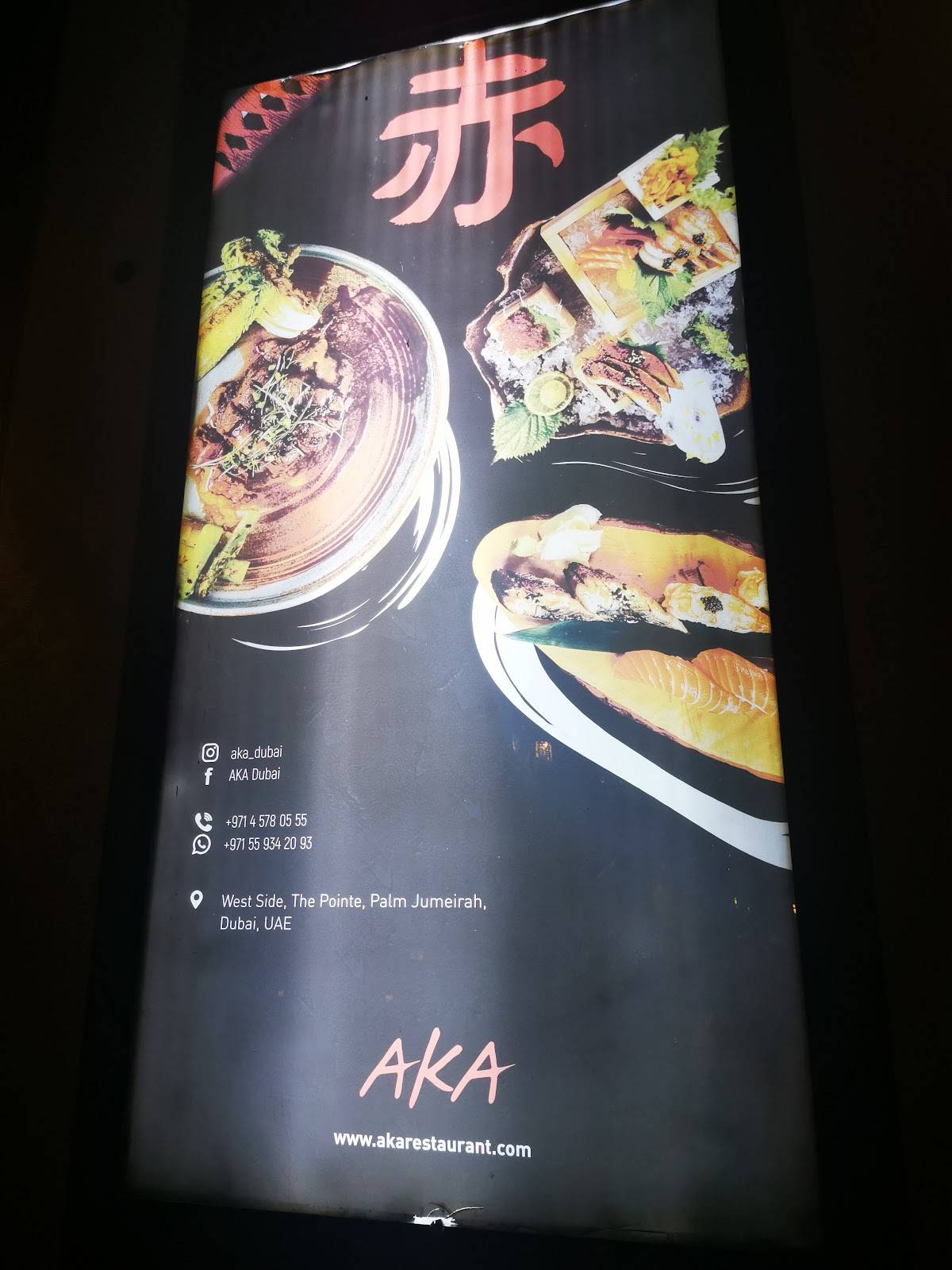Menu at AKA Restaurant & Lounge, Dubai