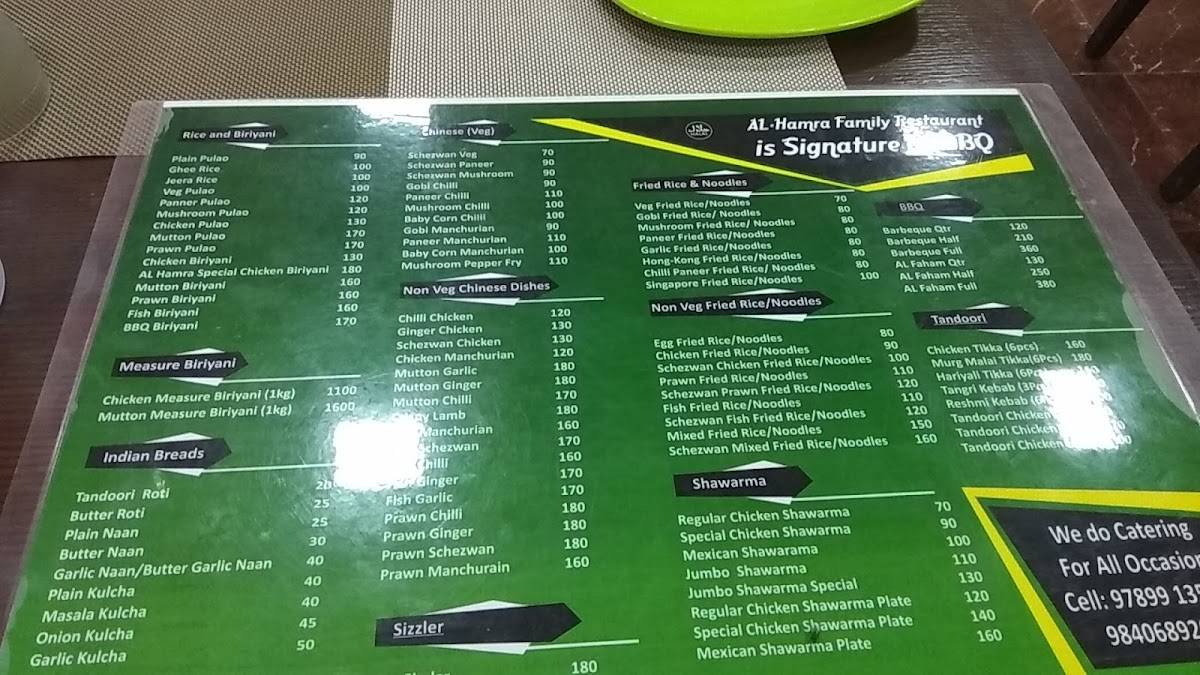 Menu at AL HAMRA RESTAURANT, Chennai