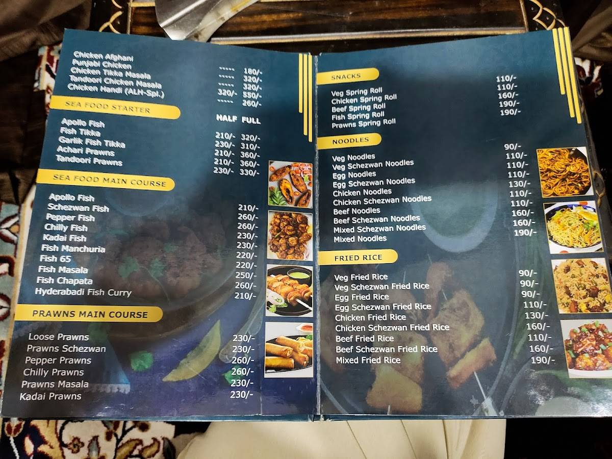 Menu at ALHAMDULILLAH HOTEL, Hyderabad, Gutta Chowrasta