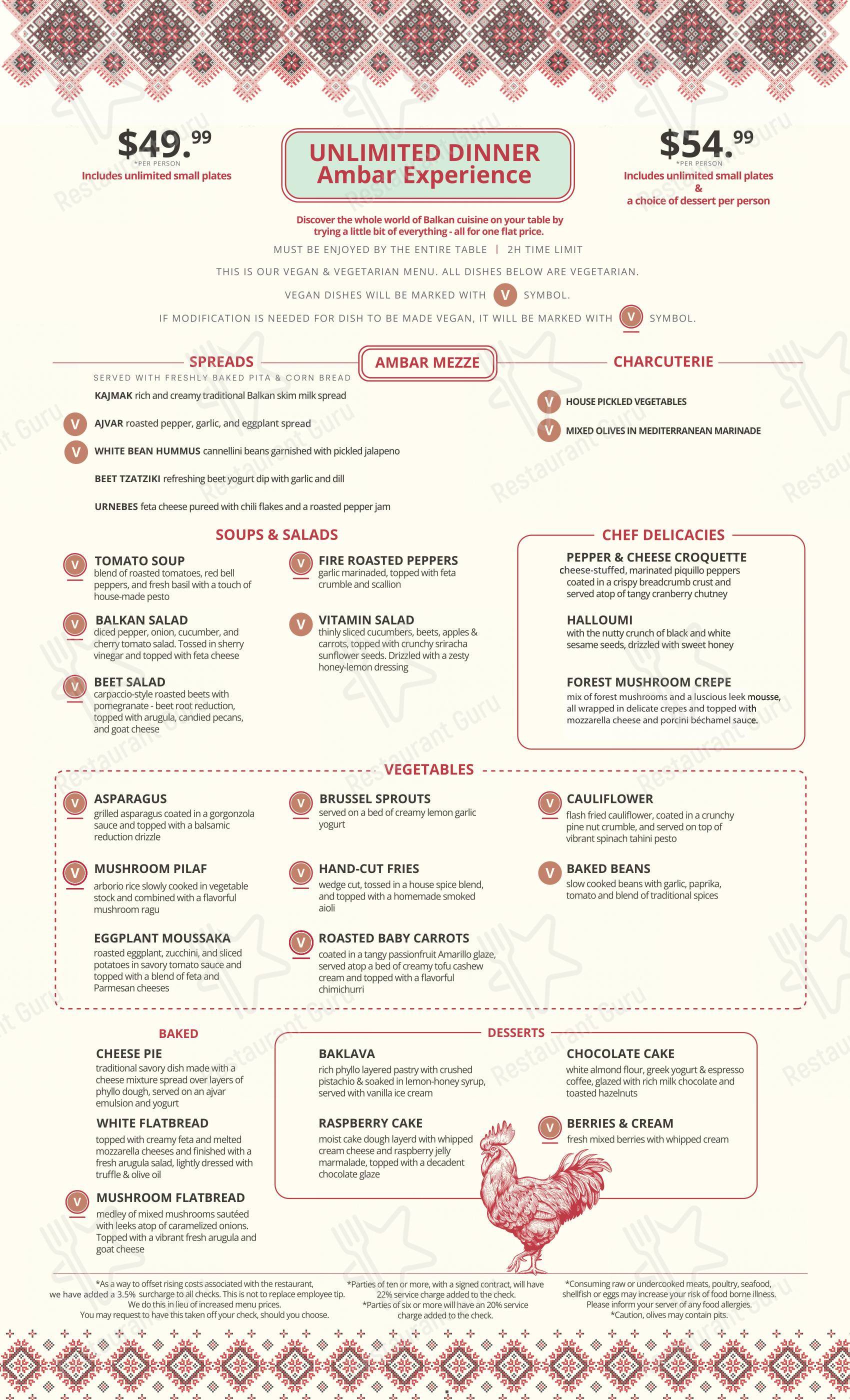 Menu at AMBAR Restaurant, Capitol Hill, Washington, 523 8th St SE
