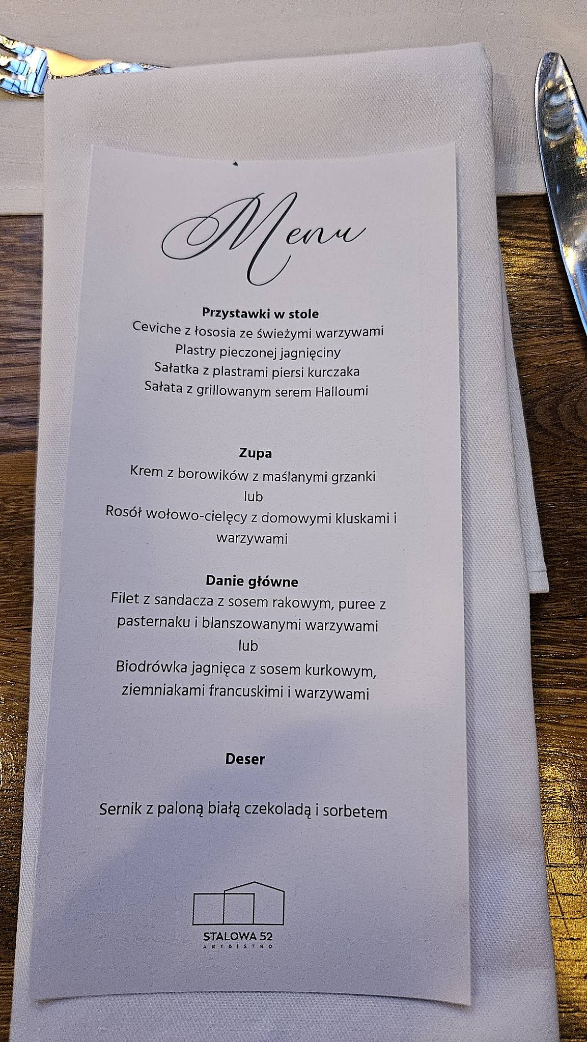Menu at ARTBISTRO STALOWA 52 restaurant, Warsaw