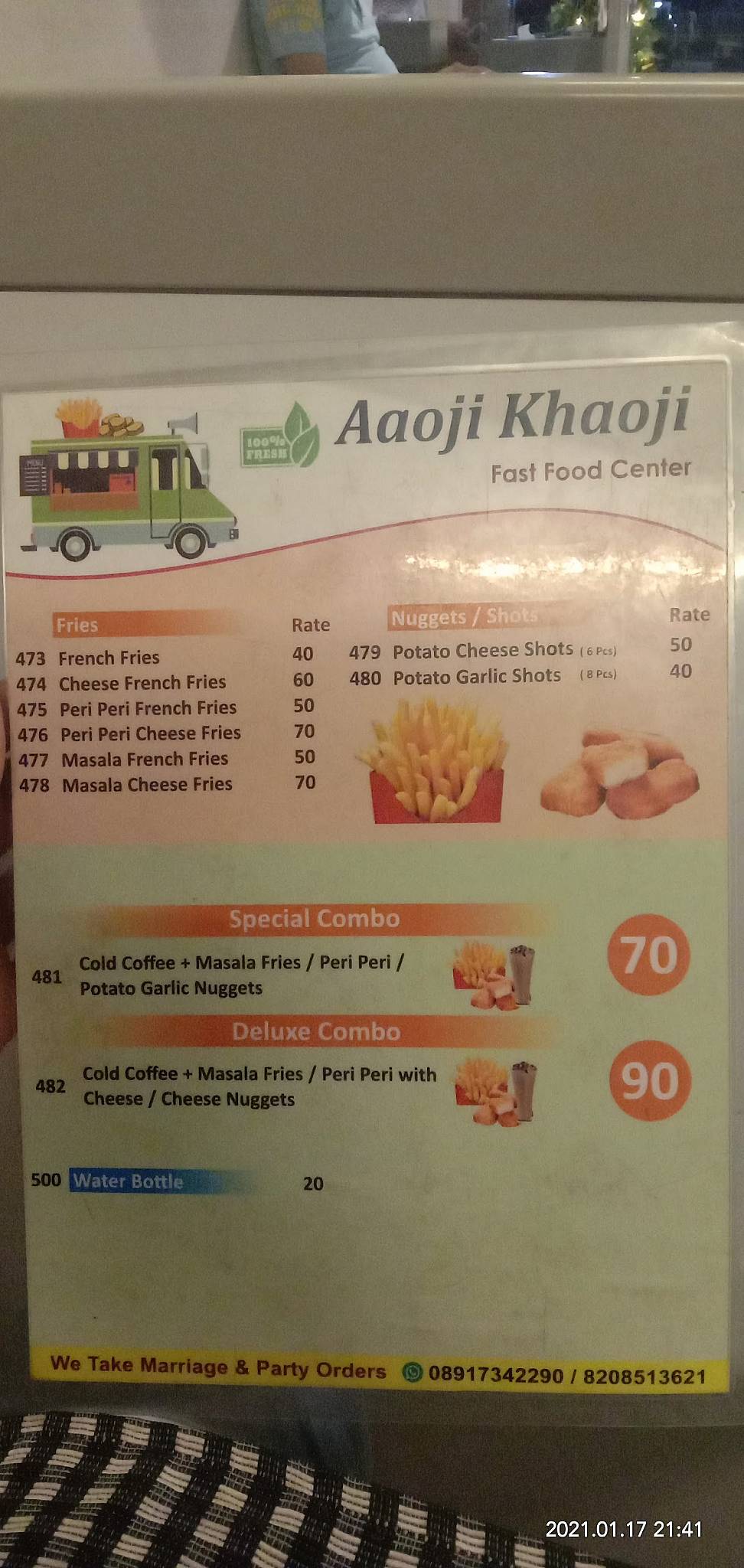 Menu at Aaoji Khaoji Fast Food Center, Kolhapur