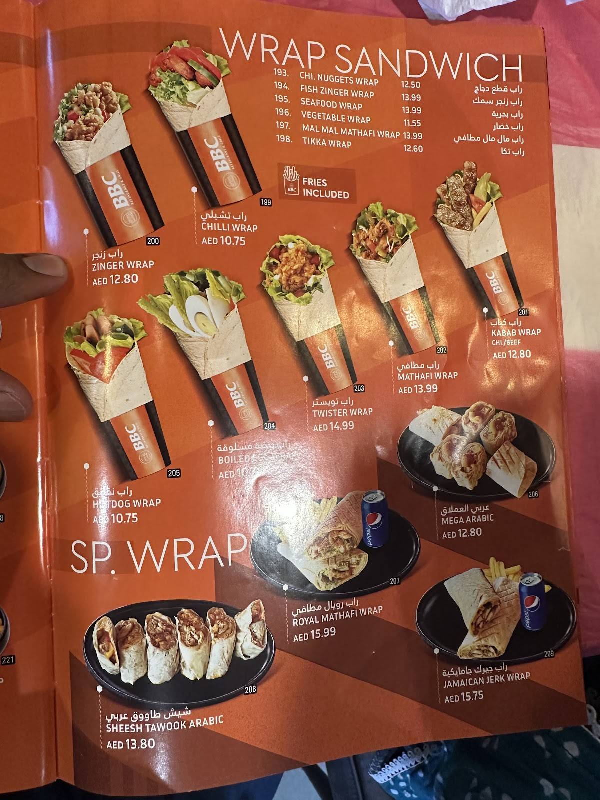 Menu at BBC RESTAURANT M45, Abu Dhabi