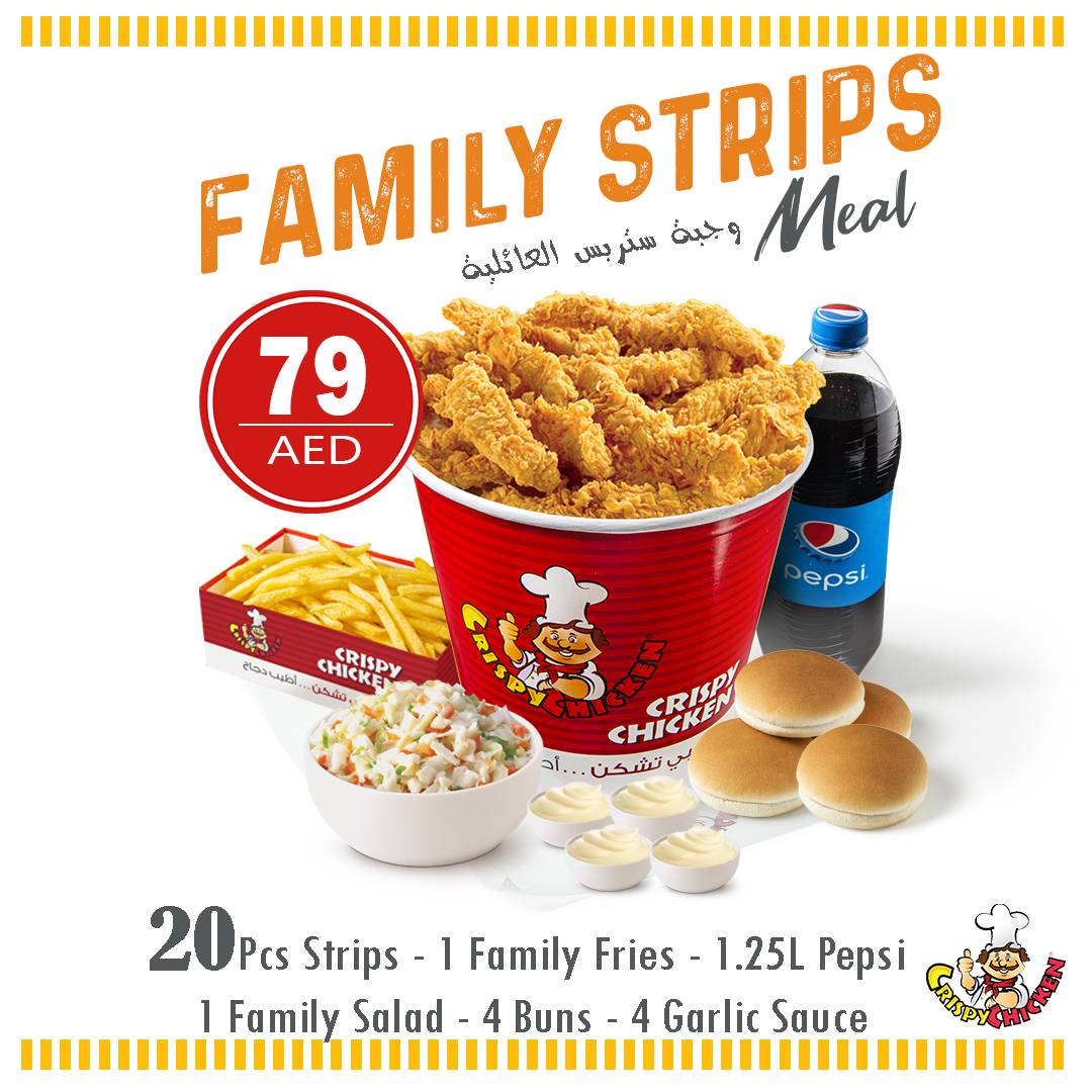 Menu at Crispy Chicken-Hamdan St.كرسبي تشكن ش. حمدان restaurant, Abu ...