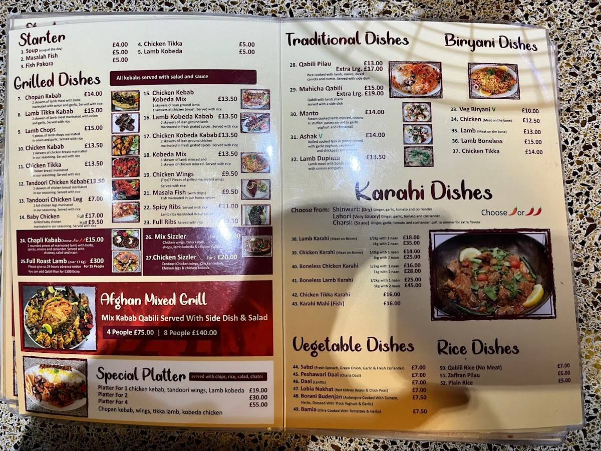 Menu at Afghan Grill House restaurant, Newcastle upon Tyne