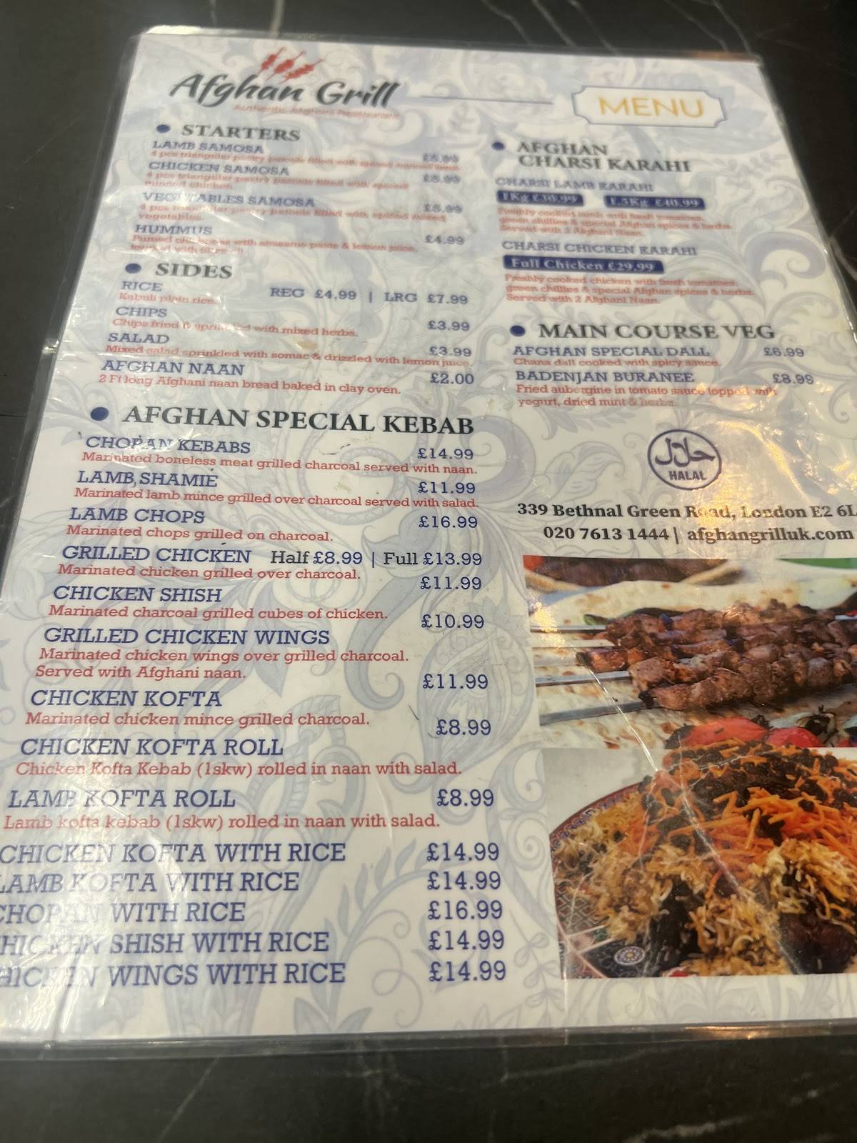 Menu at Afghan Grill restaurant, London