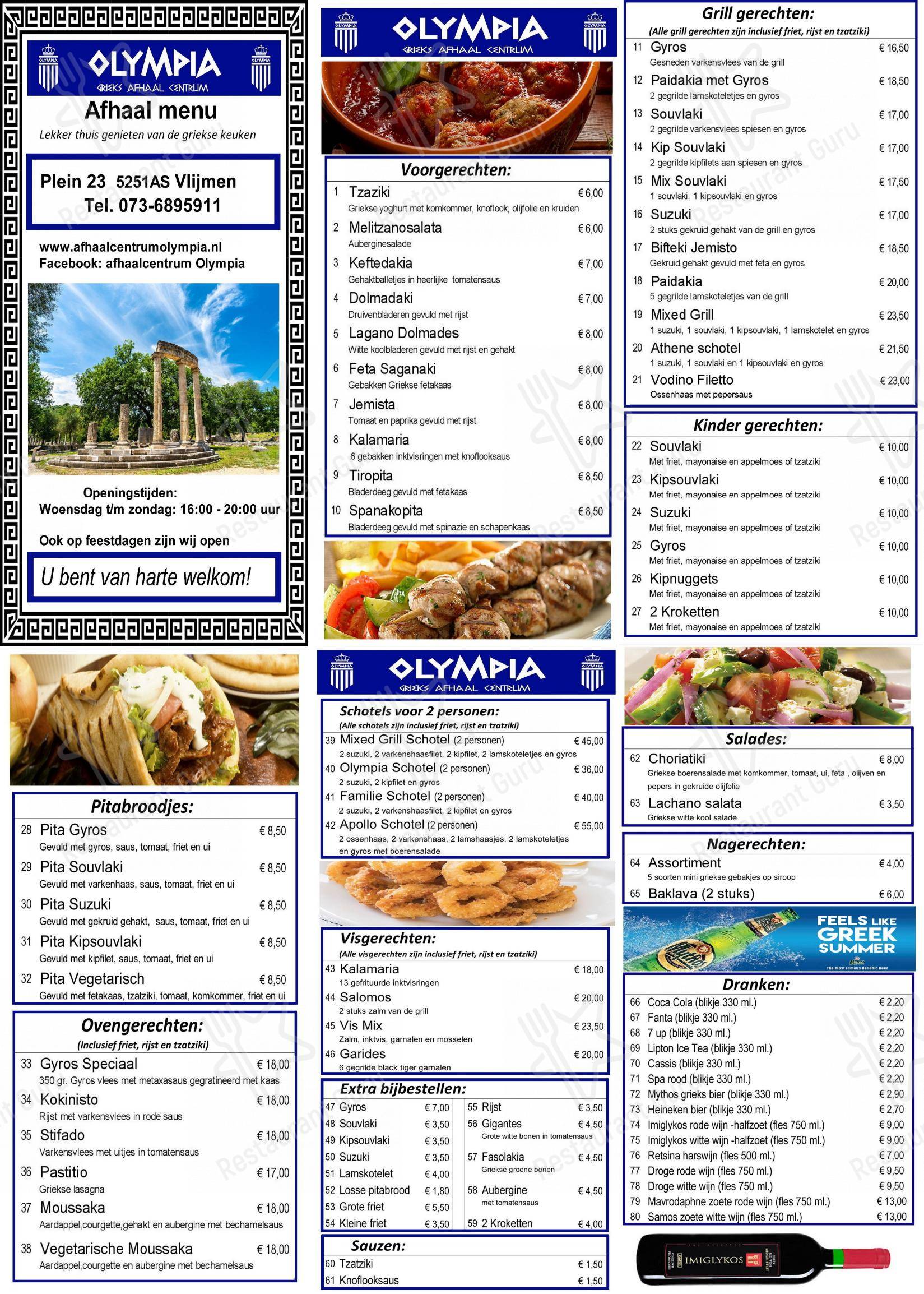 Menu at Afhaalcentrum Olympia, Vlijmen