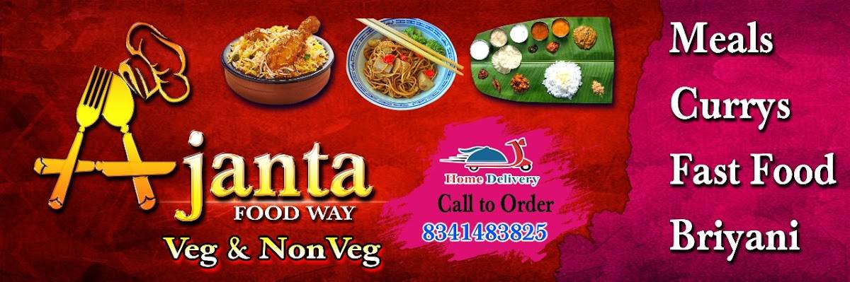 Menu at Ajanta foodway, Gudlavalleru