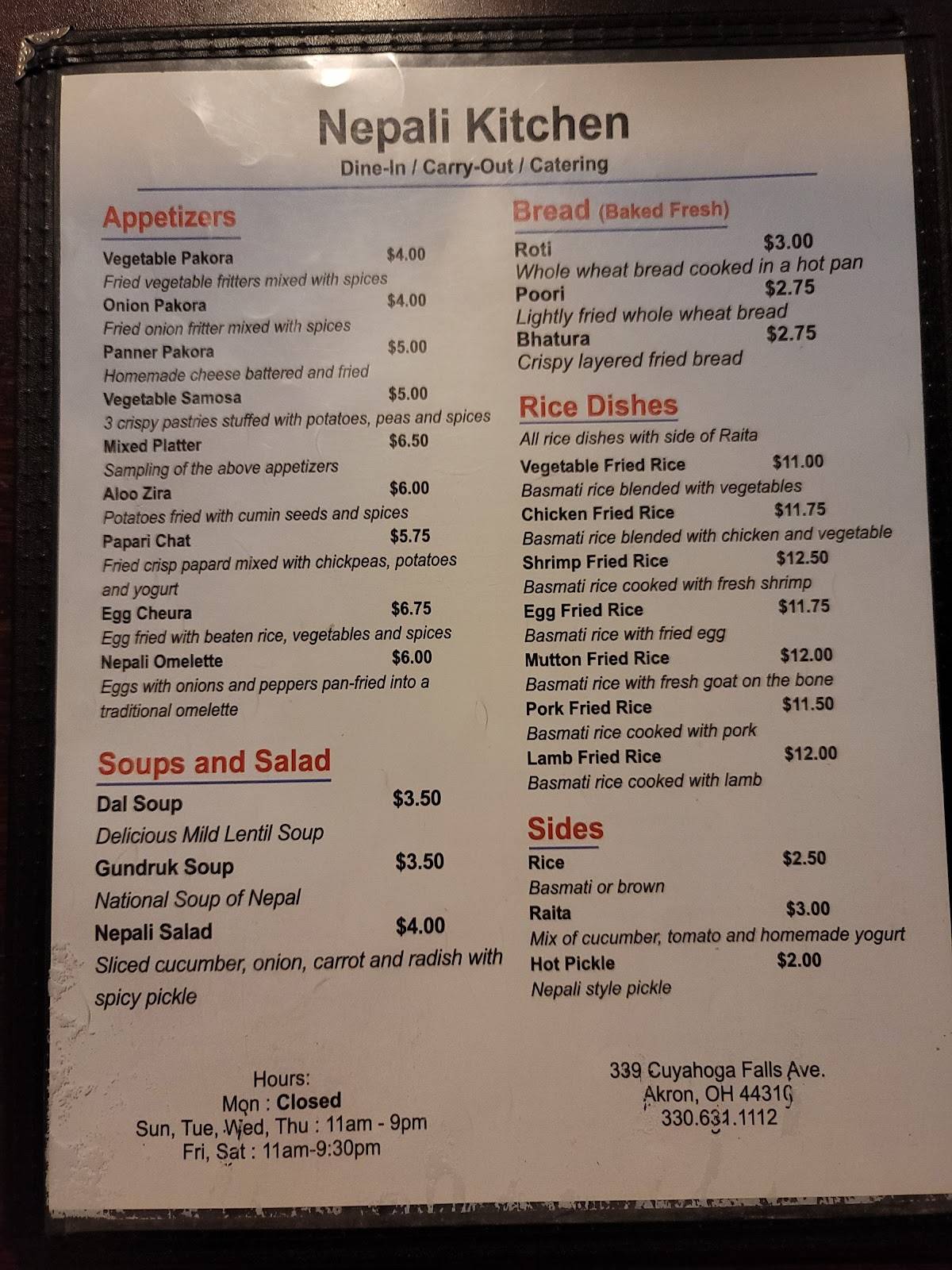 Menu at Nepali Kitchen Restaurant, Akron