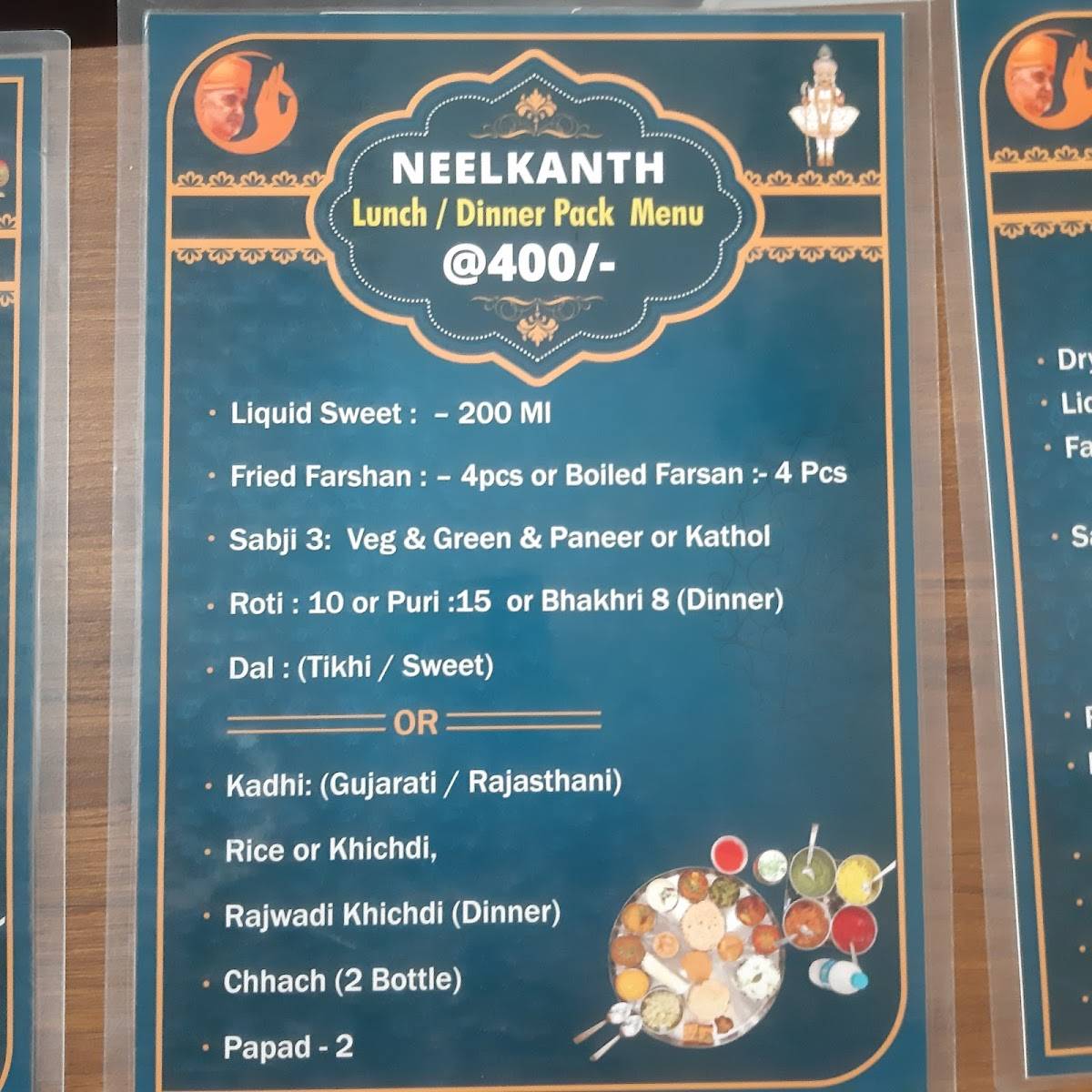 Menu at Akshardham Gujarati Thali, Anand