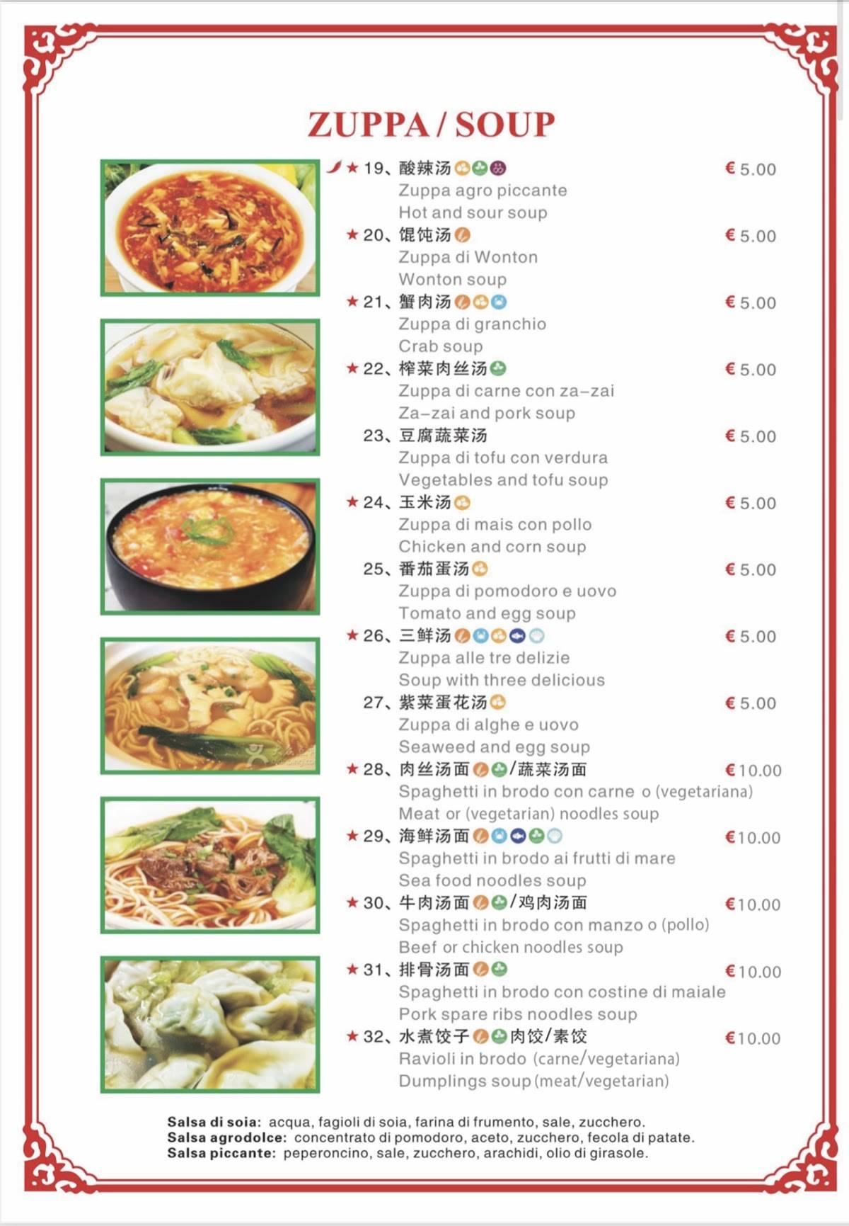 Menu da Ristorante Cinese al Leon d'Oro, Venezia