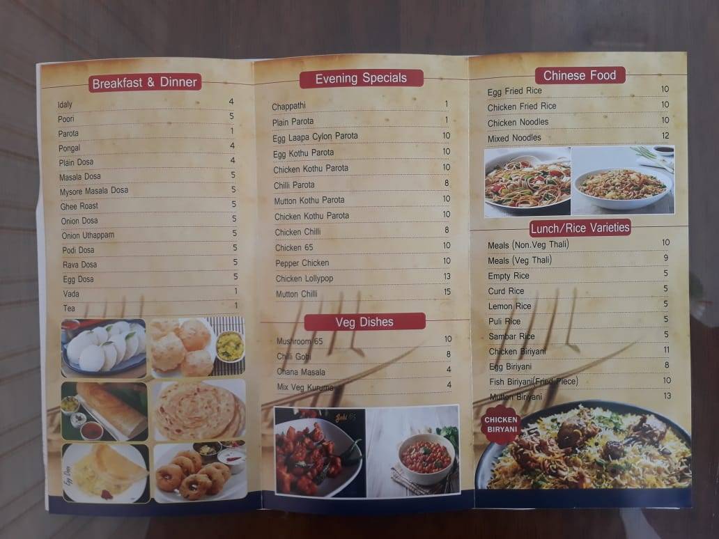 Menu at Al Smow Restaurant (South Indian Tamil Restaurant), UAE