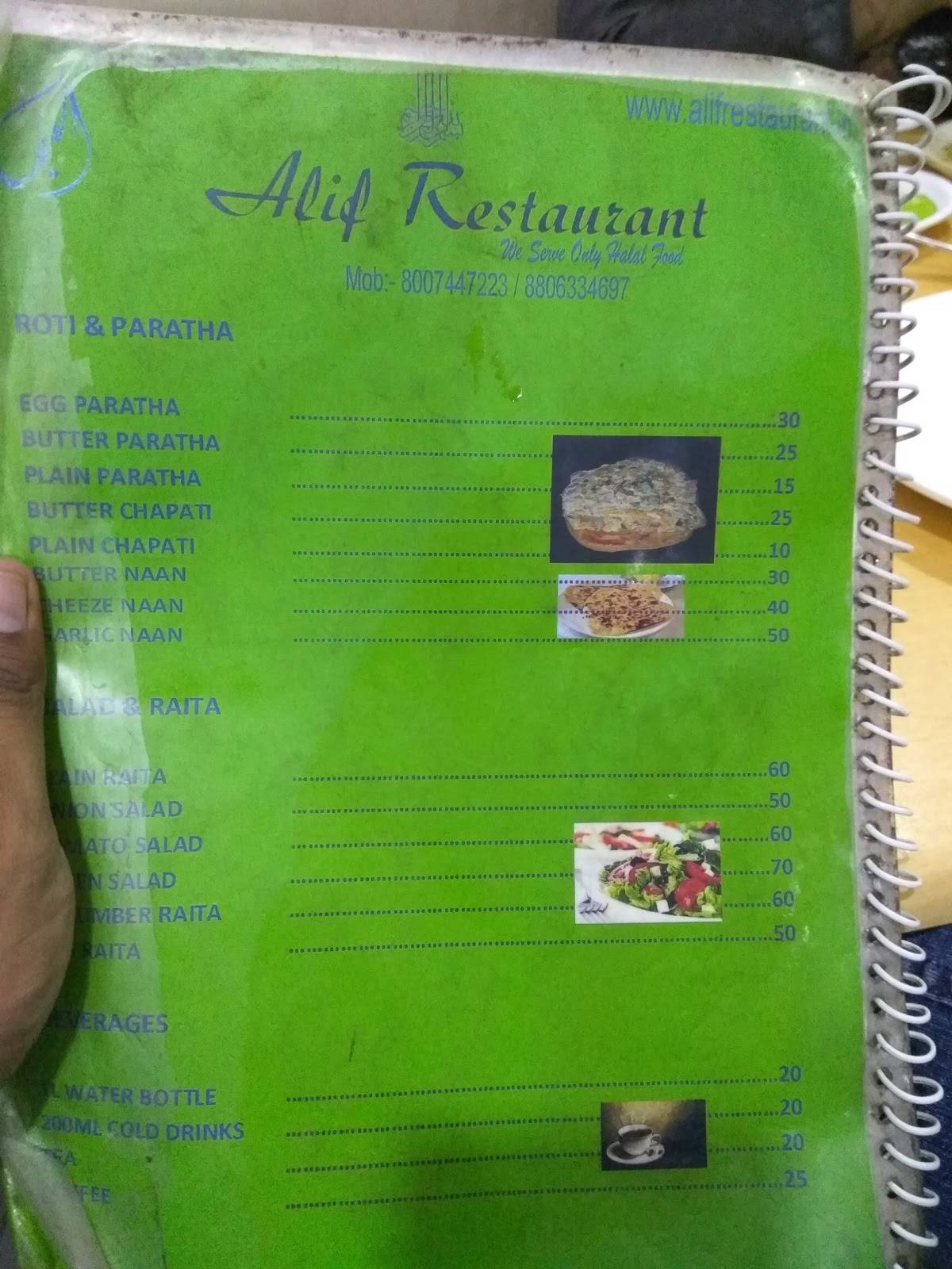 Menu at Alif Restaurant, Calangute