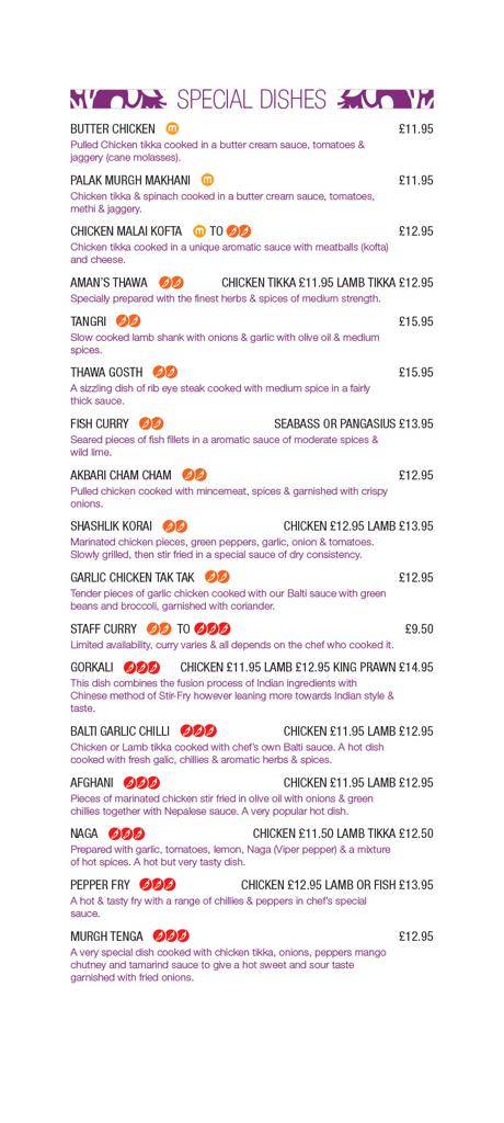 Menu at Amans Worsley restaurant, Little Hulton
