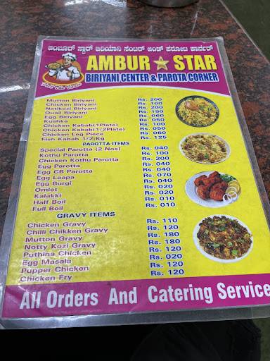 Menu at Ambur Star Biryani center and Parota corner, Bengaluru