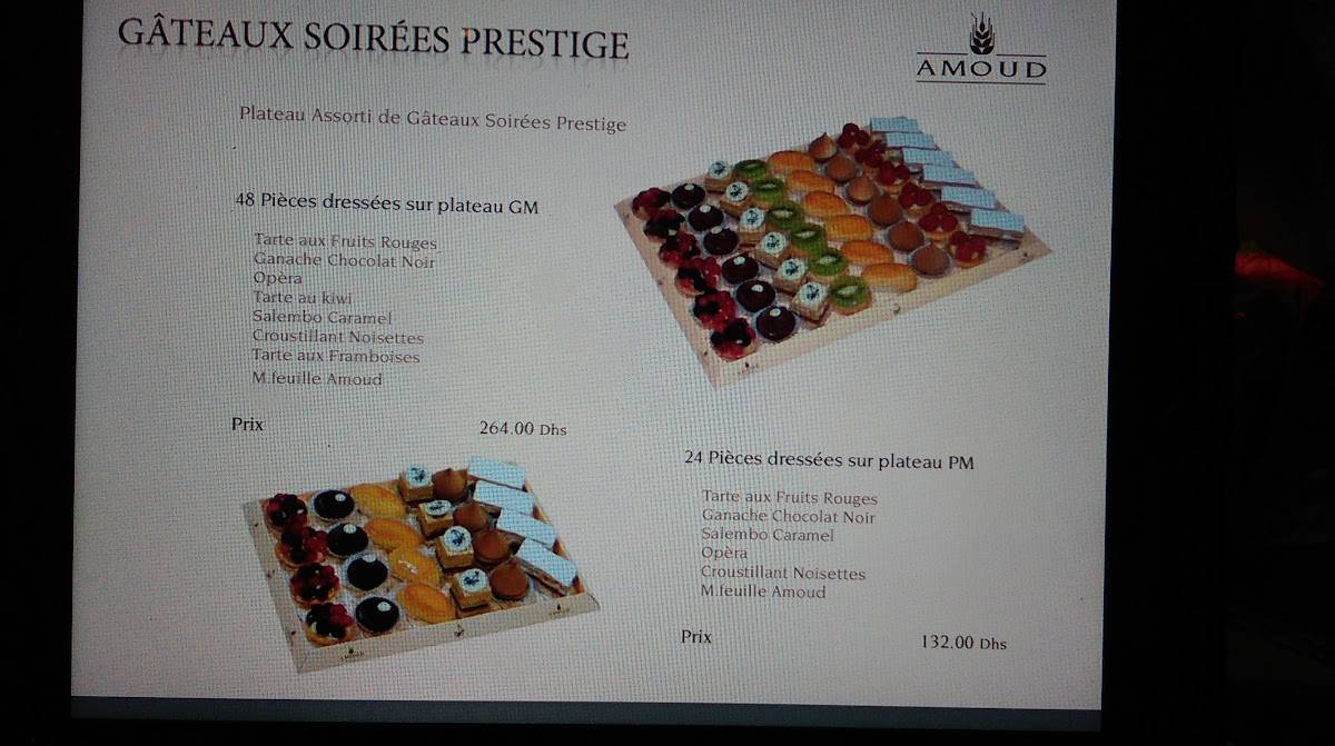 Menu au Amoud : Boulangerie, Pâtisserie & Glacier, Mohammedia