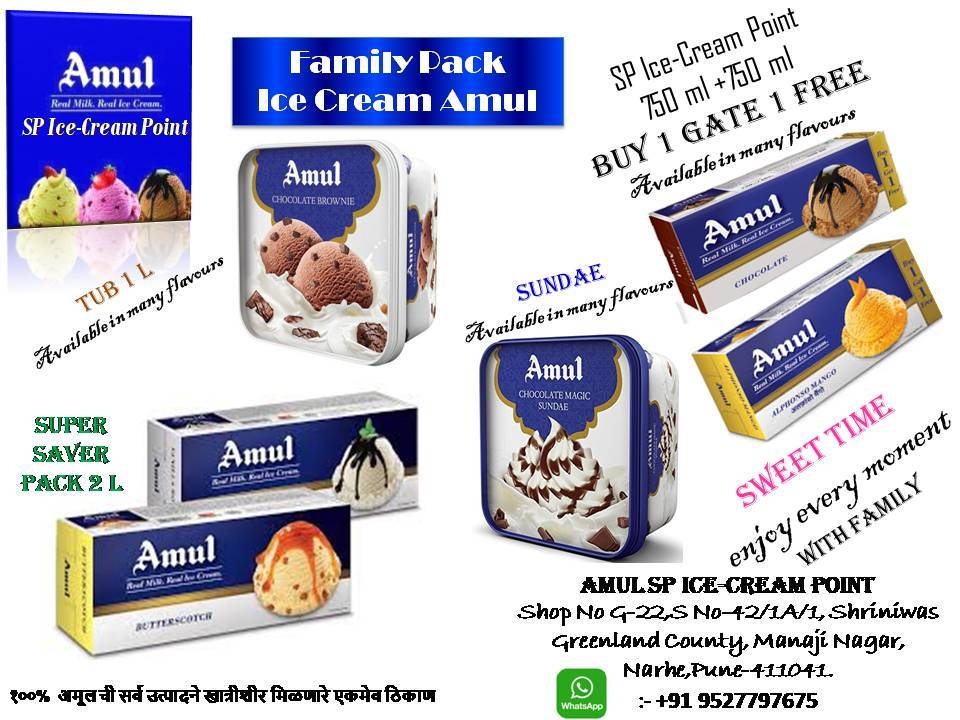 Menu at Amul Ice cream Parlour, Pune, G-306