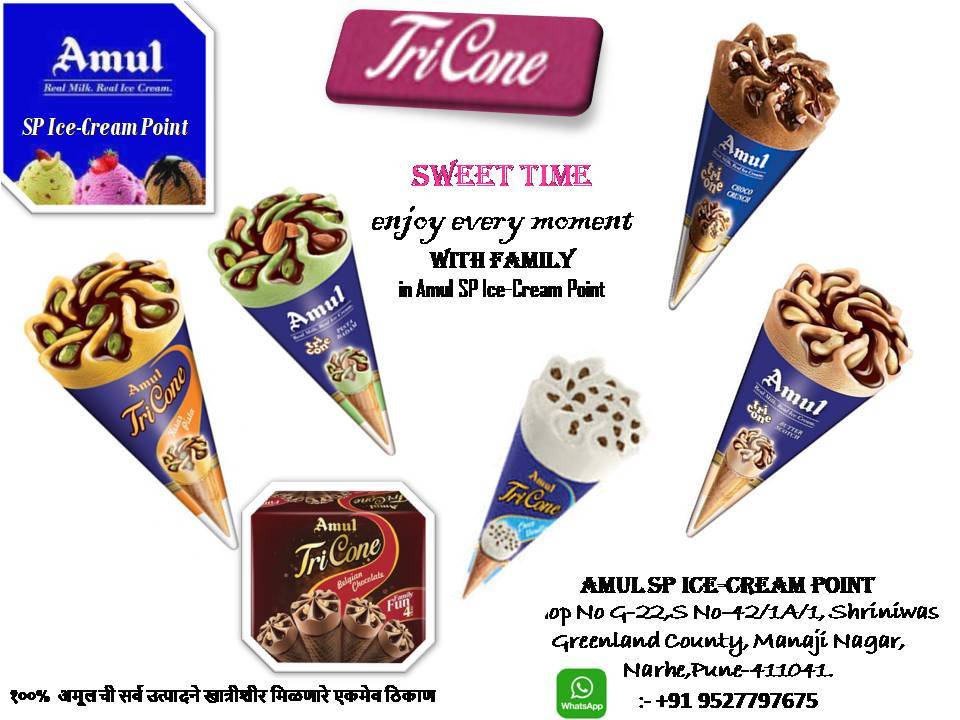 Menu at Amul Ice cream Parlour, Pune, G-306