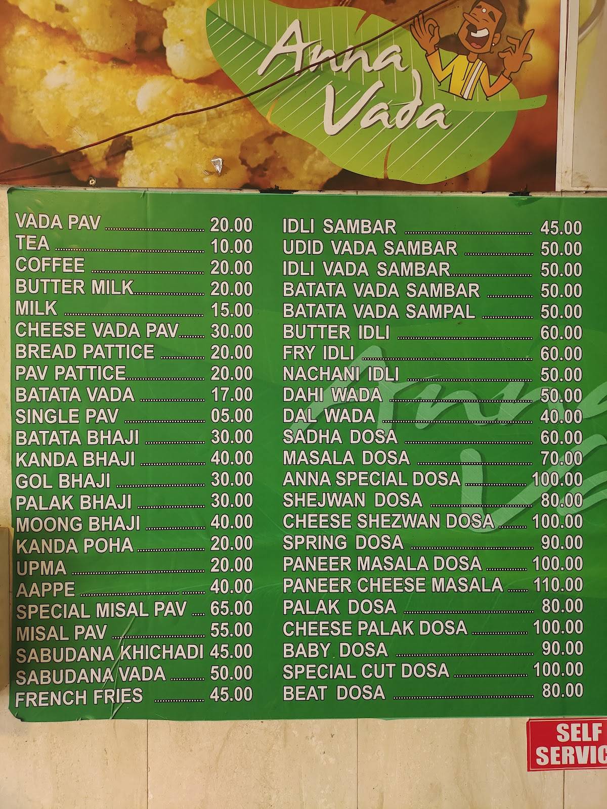 Menu at Anna Vada, Pune, Navale Bridge
