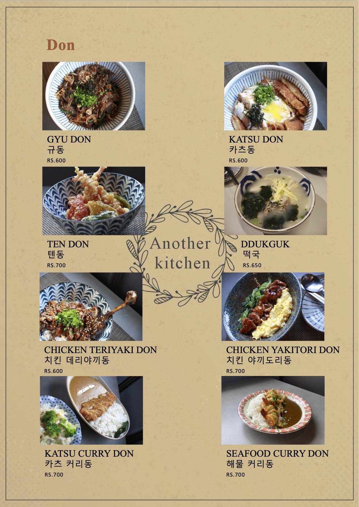 Menu at Another Kitchen Adyar, Chennai