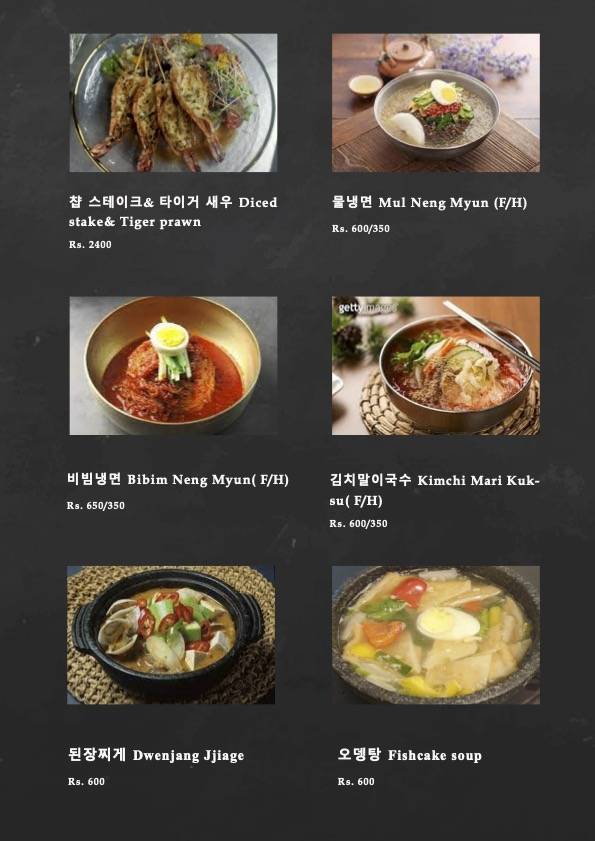 Menu at Another Kitchen Adyar, Chennai