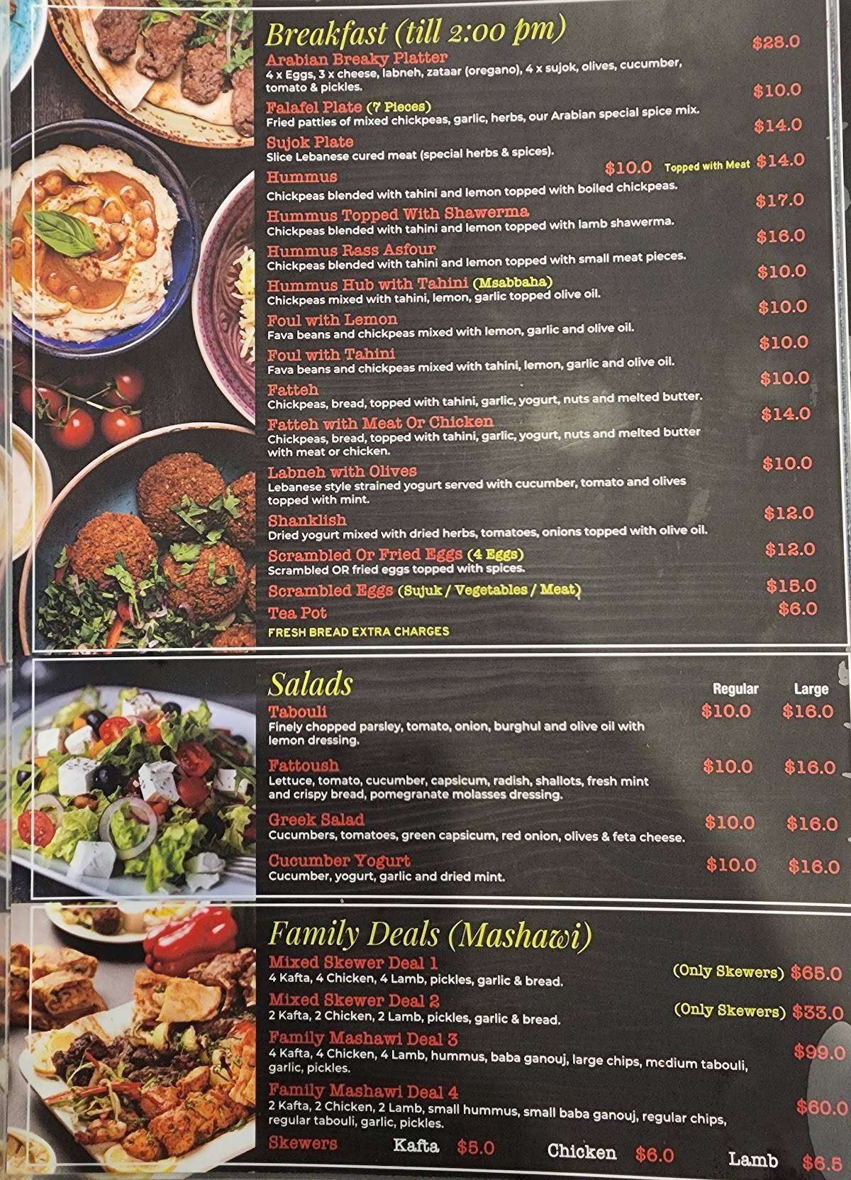 Menu at Arabian Lebanese Restaurant/pizzeria, Chester Hill