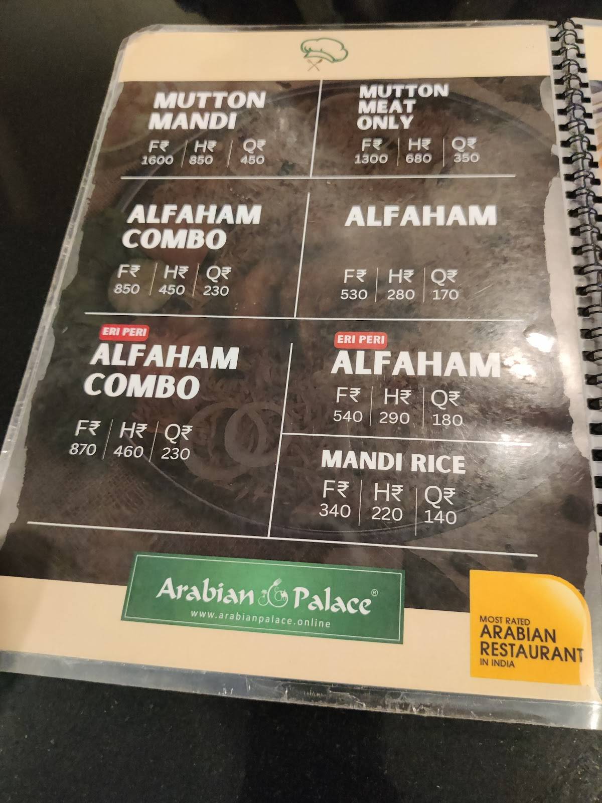 Menu at Arabian Palace Kozhikode, Kozhikode