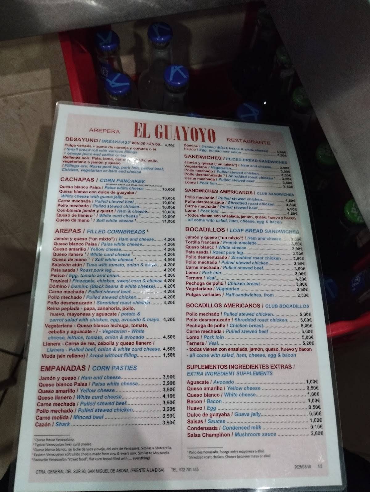 Carta de Restaurante Arepera Guayoyo, San Miguel