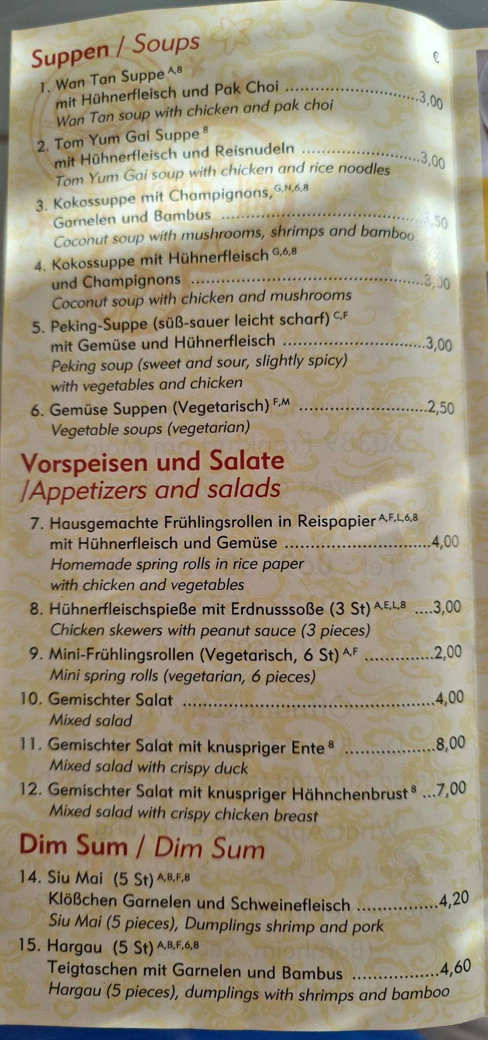 Speisekarte von Kao Asian Imbiss pub & Bar, Frankfurt am Main