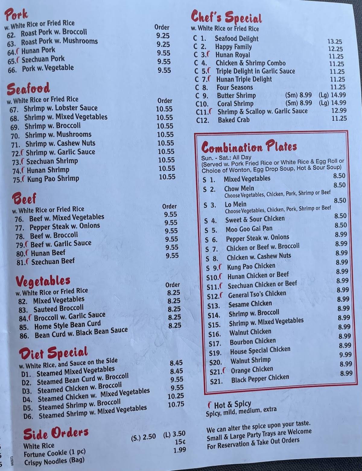 Menu at Asian Fusion Buffet restaurant, Lewistown