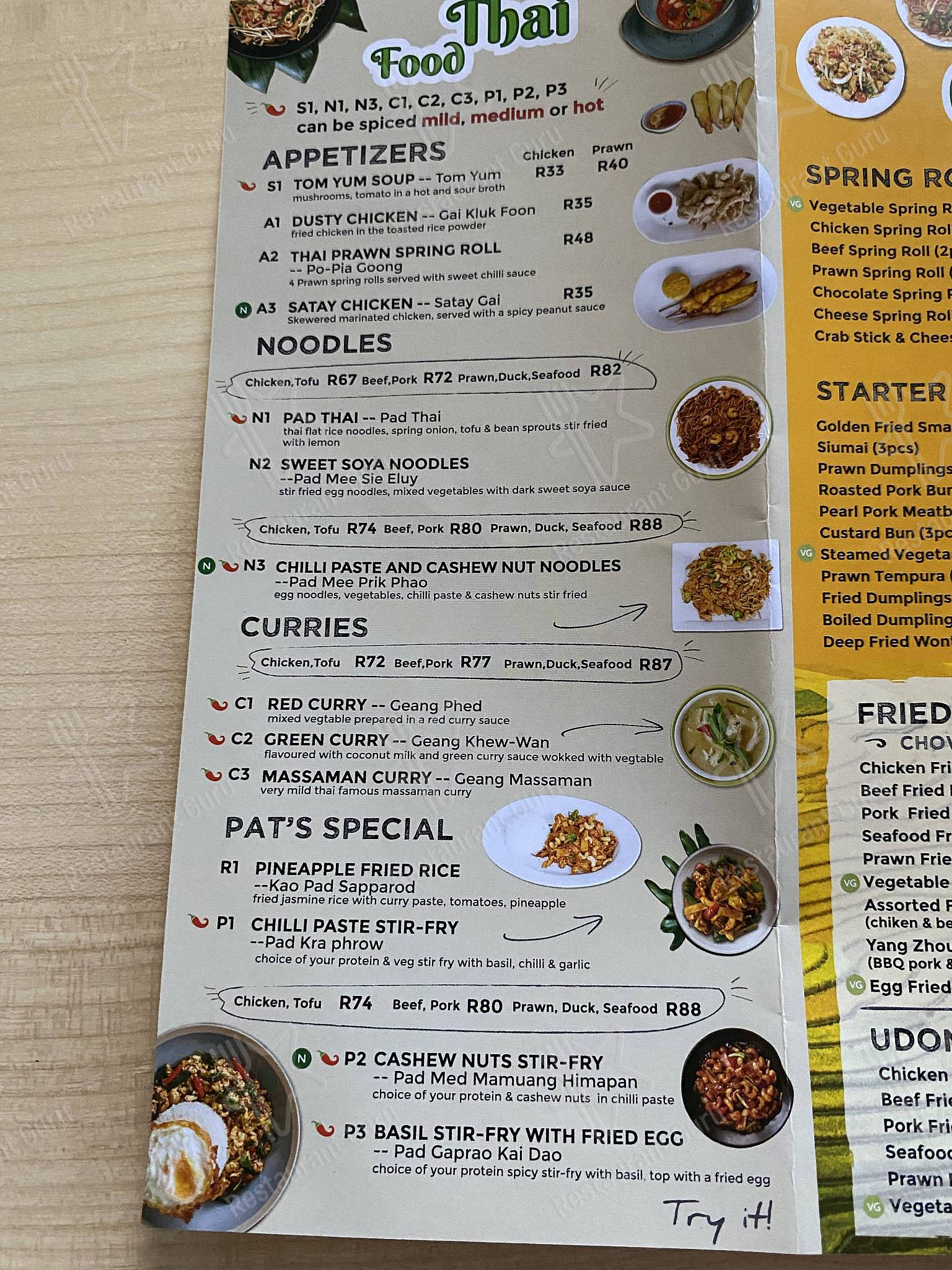 Menu at Asian Point Brentwood Park restaurant, Benoni, cnr Stanley Road