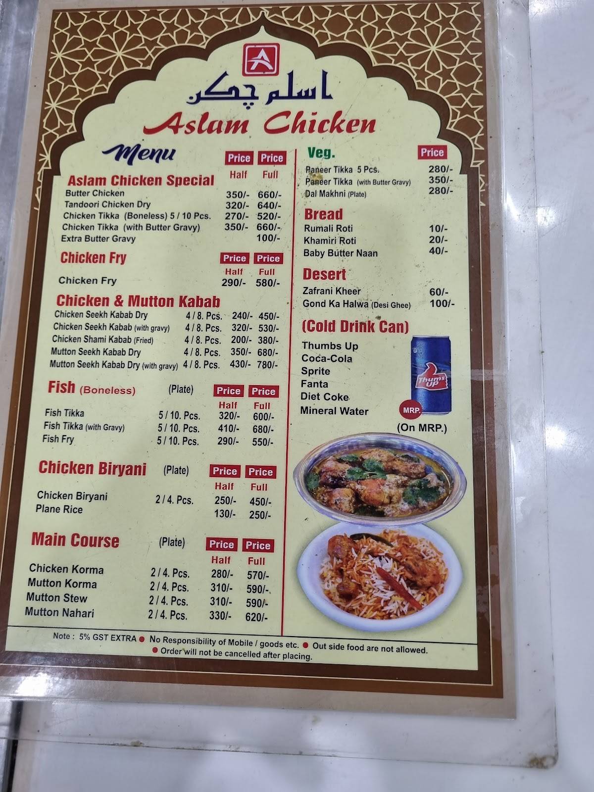 Menu at Aslam Chicken, New Delhi
